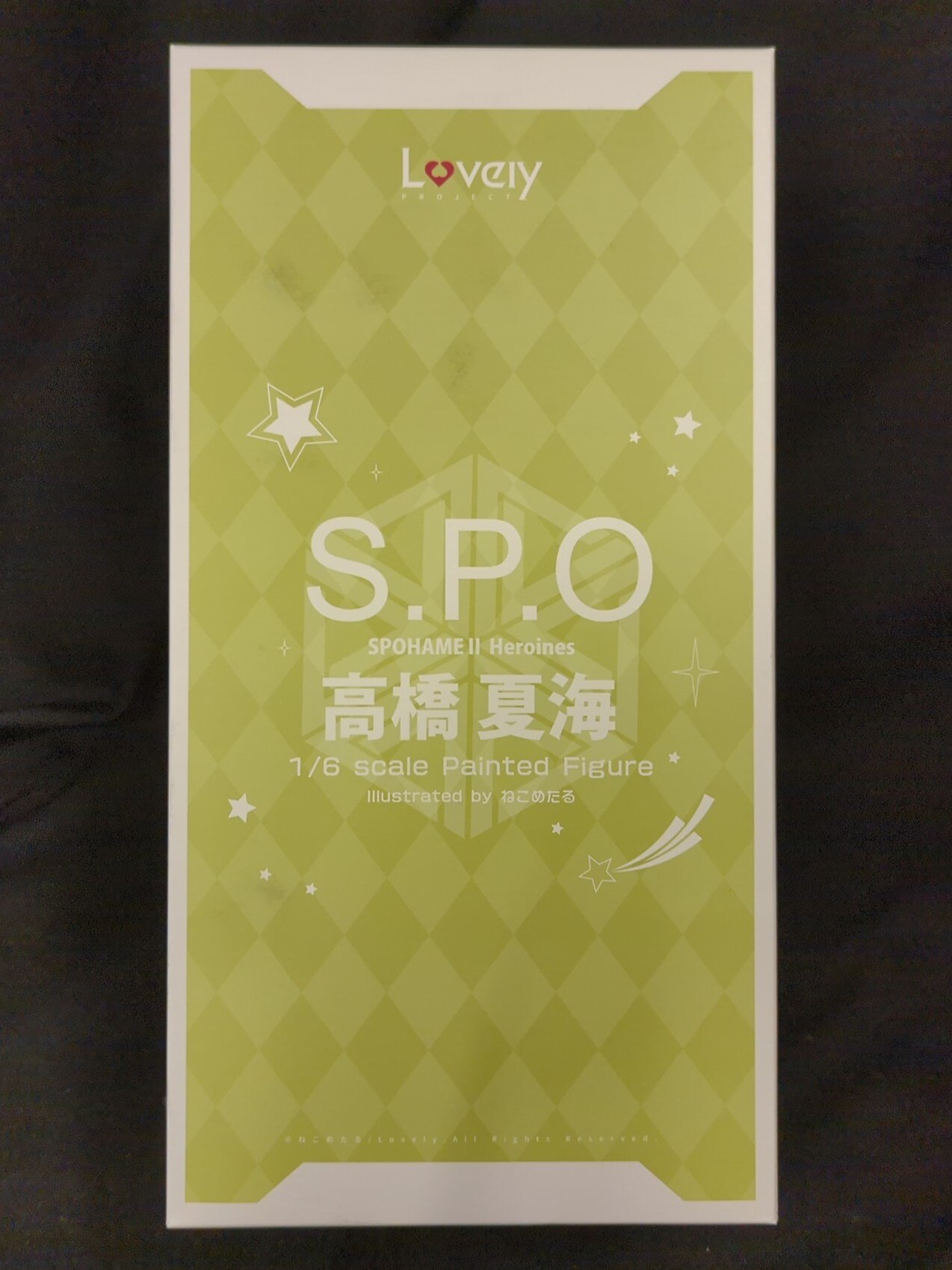 Lovely SPOHAME 2 Heroines/S.P.O ねこめたる 高橋夏海 PVC | まんだらけ Mandarake