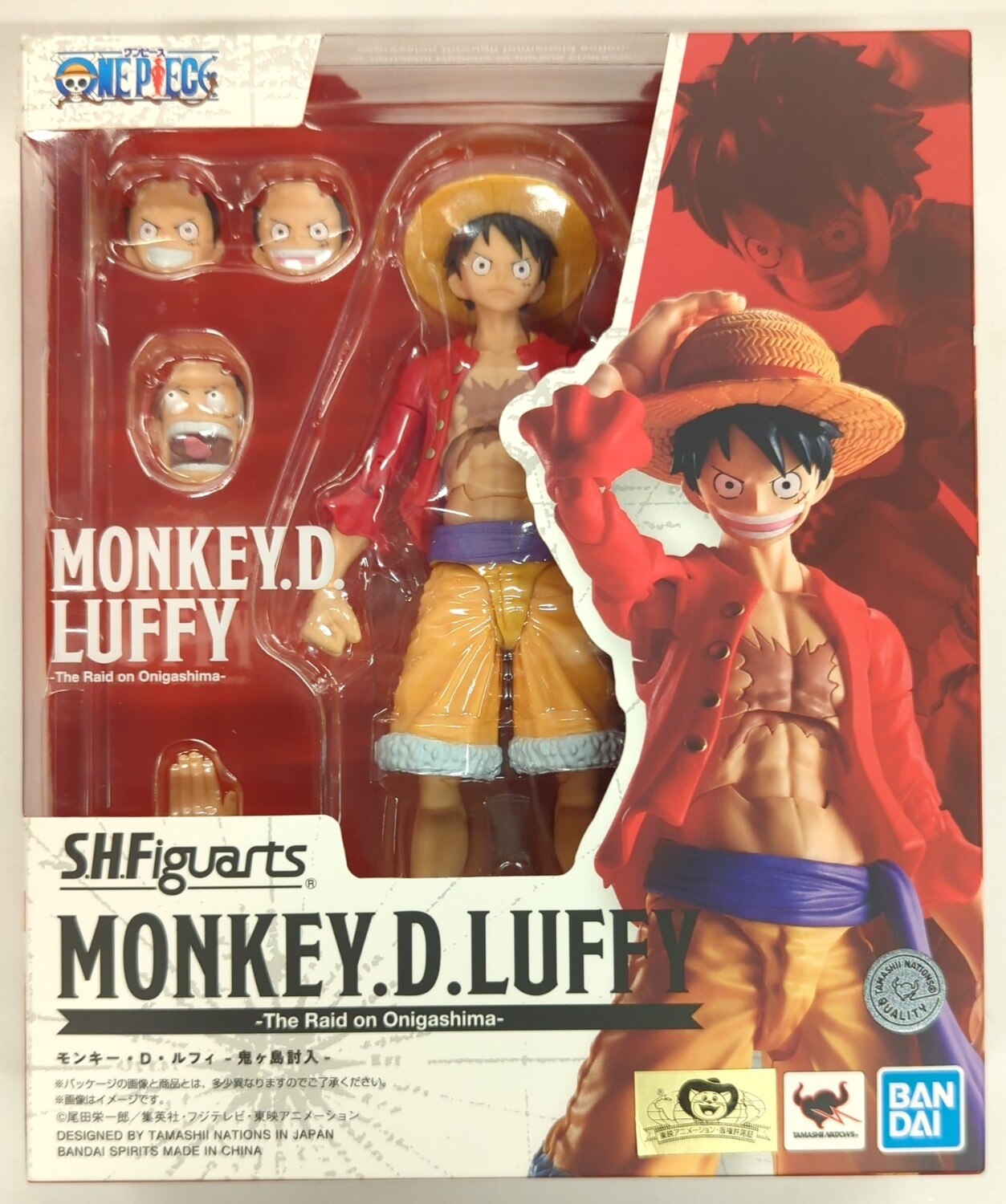 Bandai Spirits SHFiguarts Monkey D Luffy -Attack on Onigashima- | Mandarake Online Shop