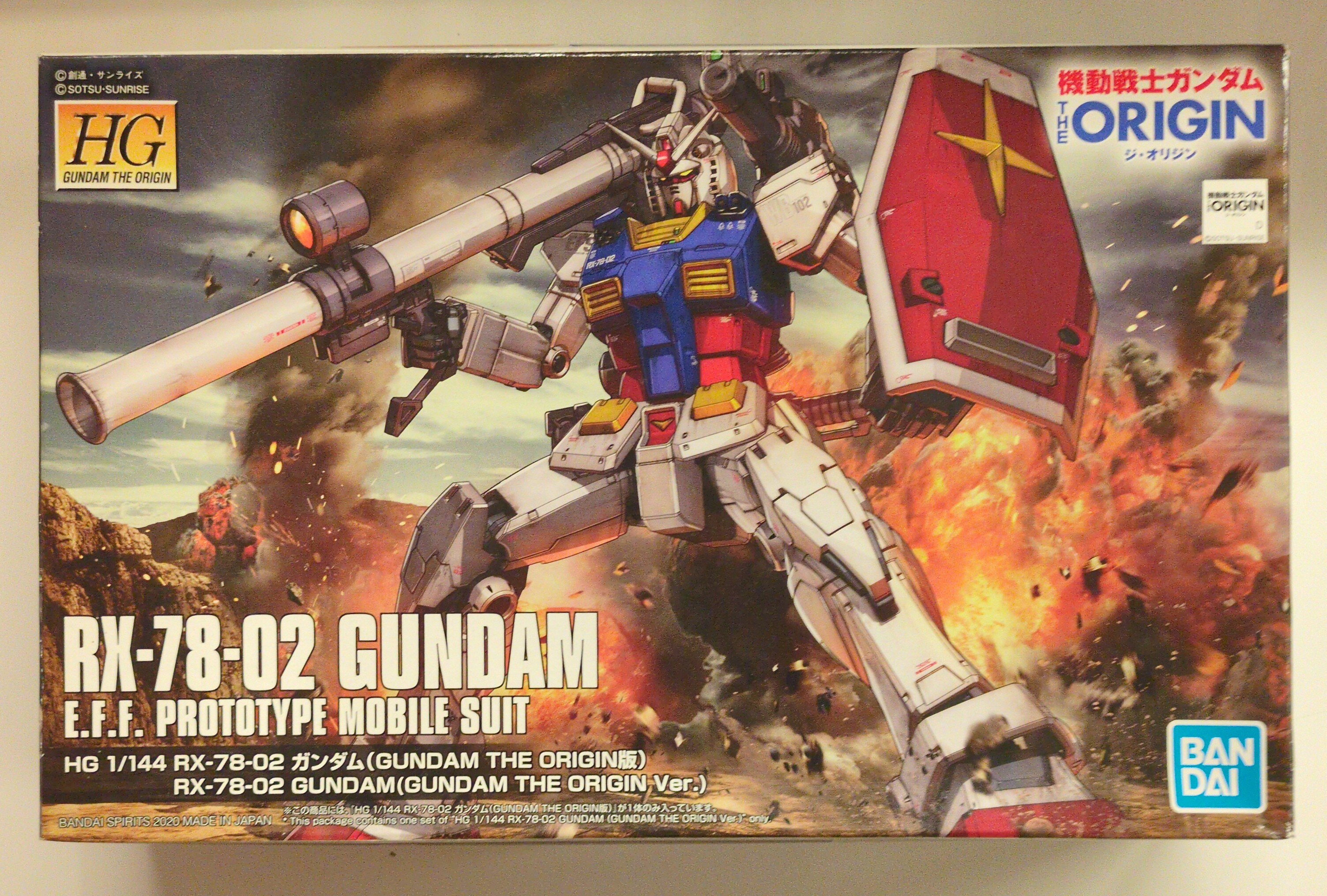 BANDAISPIRITS HG GUNDAM THE ORIGIN 1/144 機動戦士ガンダム THE ORIGIN RX-78-02 ガンダム 026 | まんだらけ Mandarake