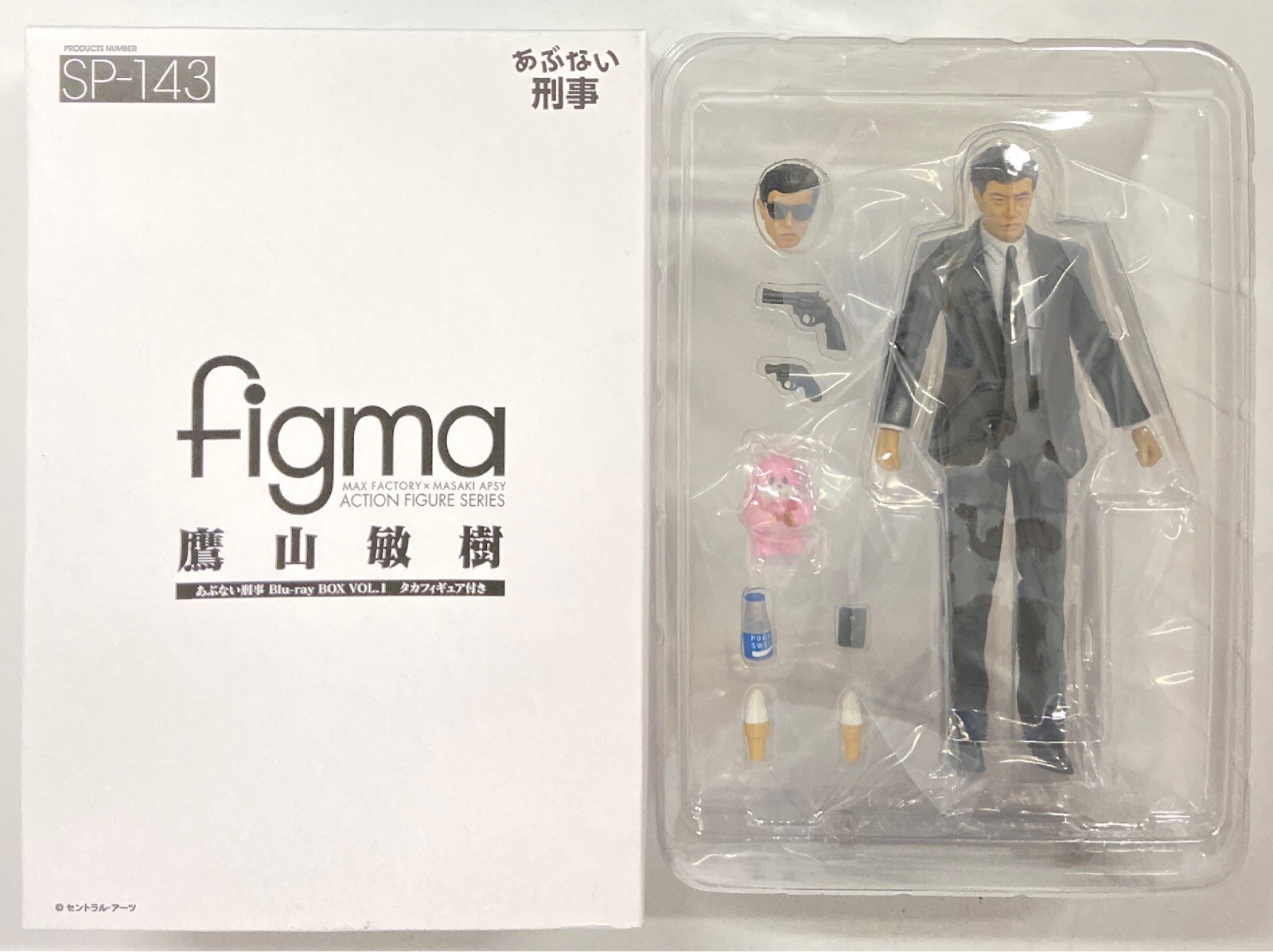 TOMYTEC figma 鷹山敏樹 SP-143 | まんだらけ Mandarake