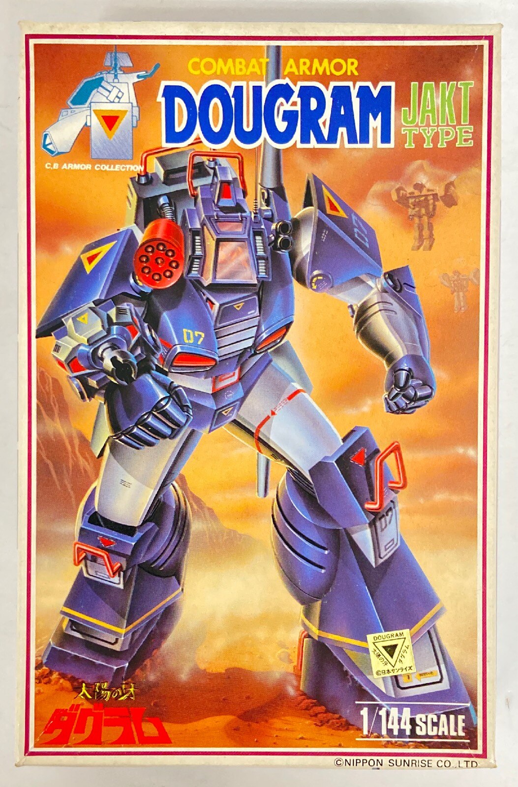 ニットー 1/144CBアーマーコレクション ダグラム ミサイルポッド装着タイプ/CBアーマーコレクション 2 | まんだらけ Mandarake