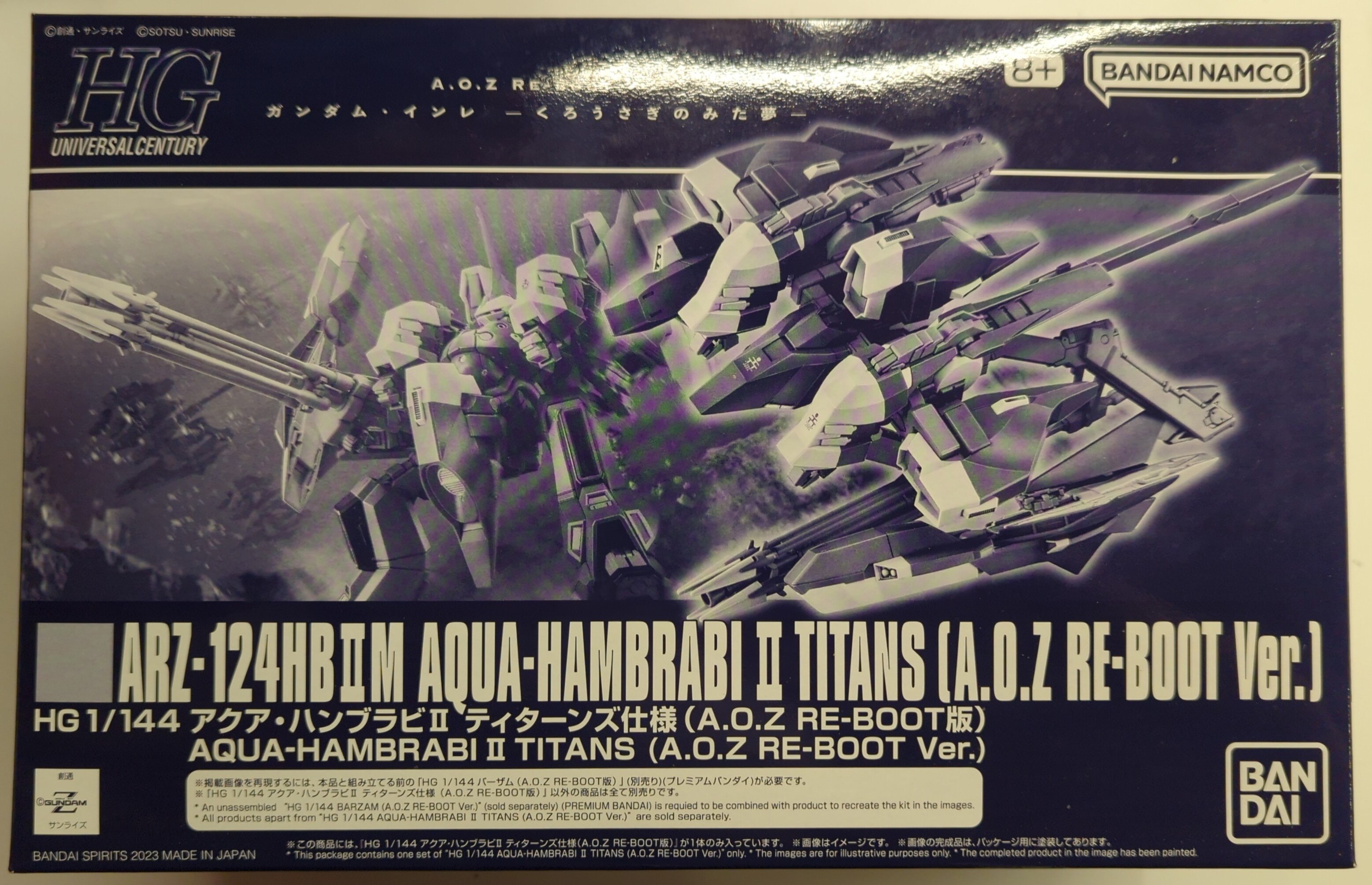 BANDAI SPIRITS HG 1/144 ガンダム・インレ-くろうさぎのみた夢- アクア・ハンブラビII ティターンズ仕様 (A.O.Z RE-BOOT版) | まんだらけ Mandarake