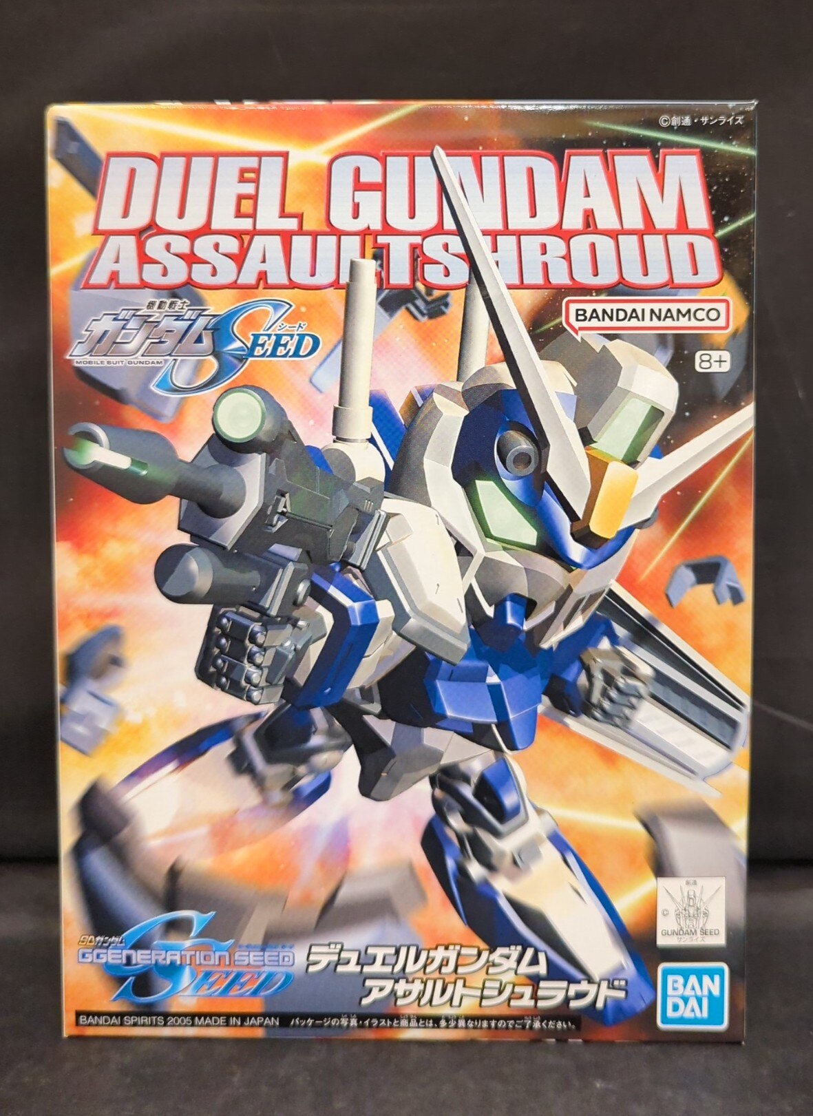 バンダイ BB戦士/SDガンダム G GENERATION SEED 機動戦士ガンダムSEED デュエルガンダムアサルトシュラウド バンダイナムコ版 276 | まんだらけ Mandarake