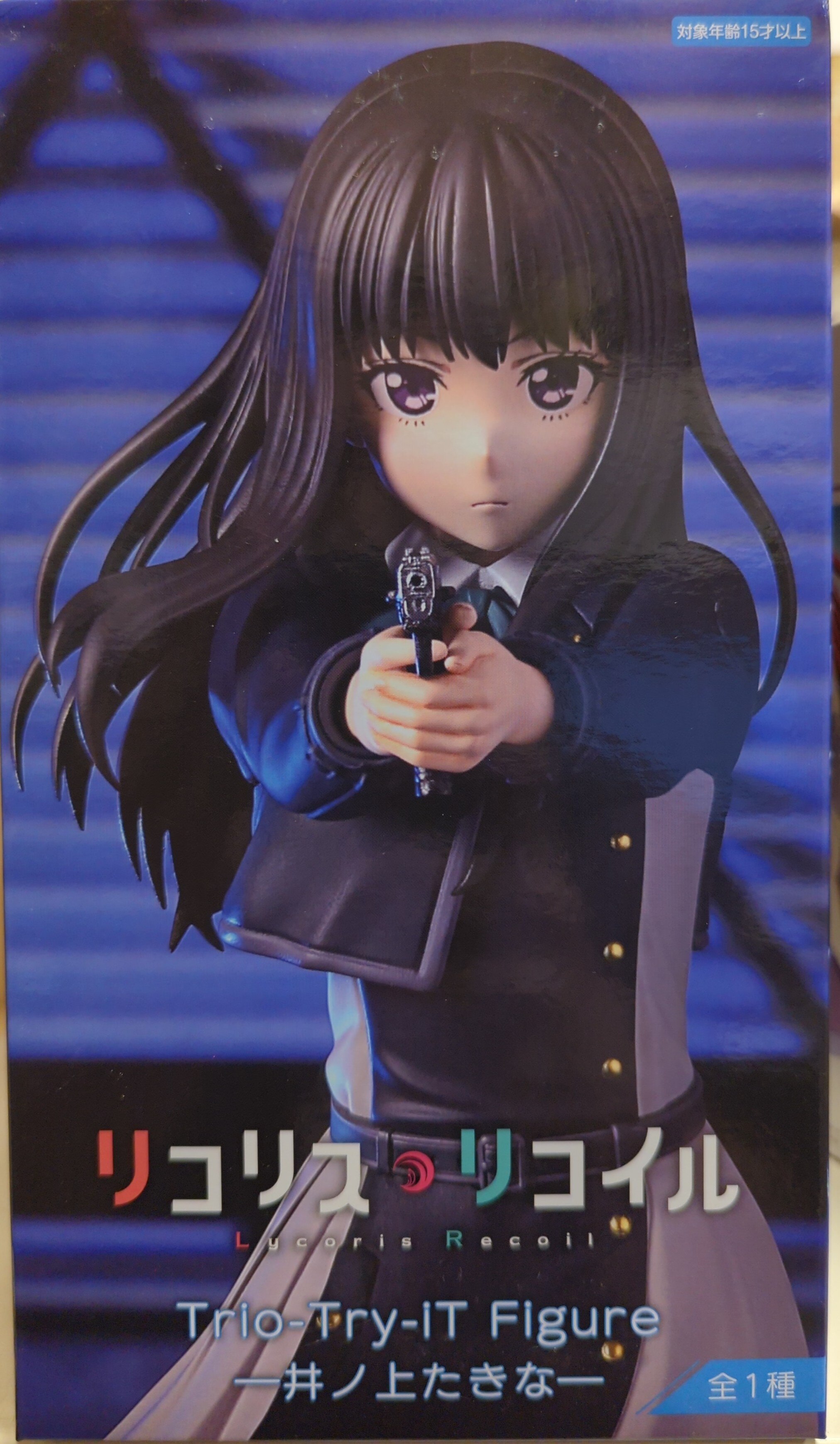 FuRyu Trio-Try-iT Figure Licorice Lycoris Recoil Inoue | Mandarake Online Shop