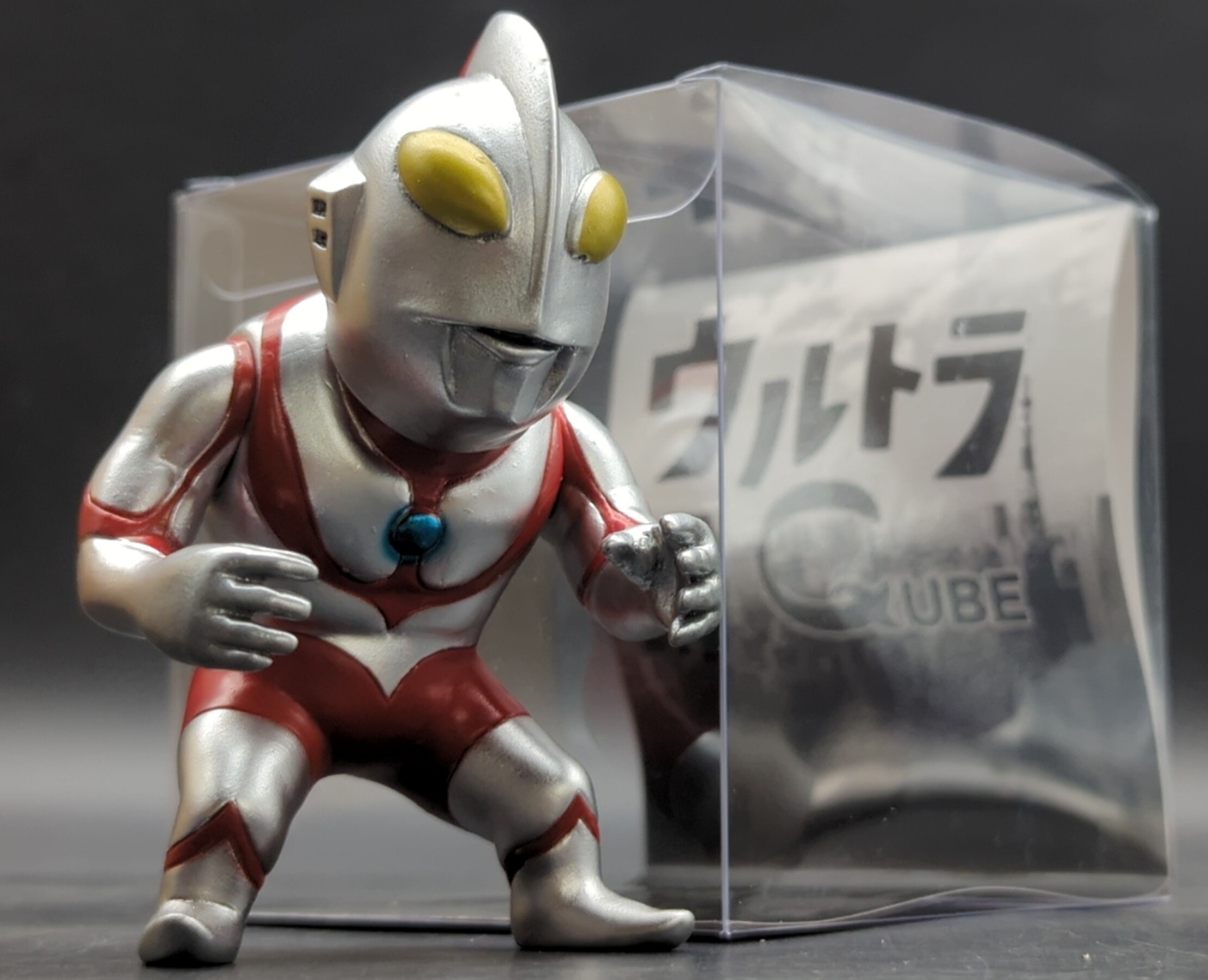 シカルナ工房 CUBEシリーズ ウルトラマン 銀/目金 | まんだらけ Mandarake