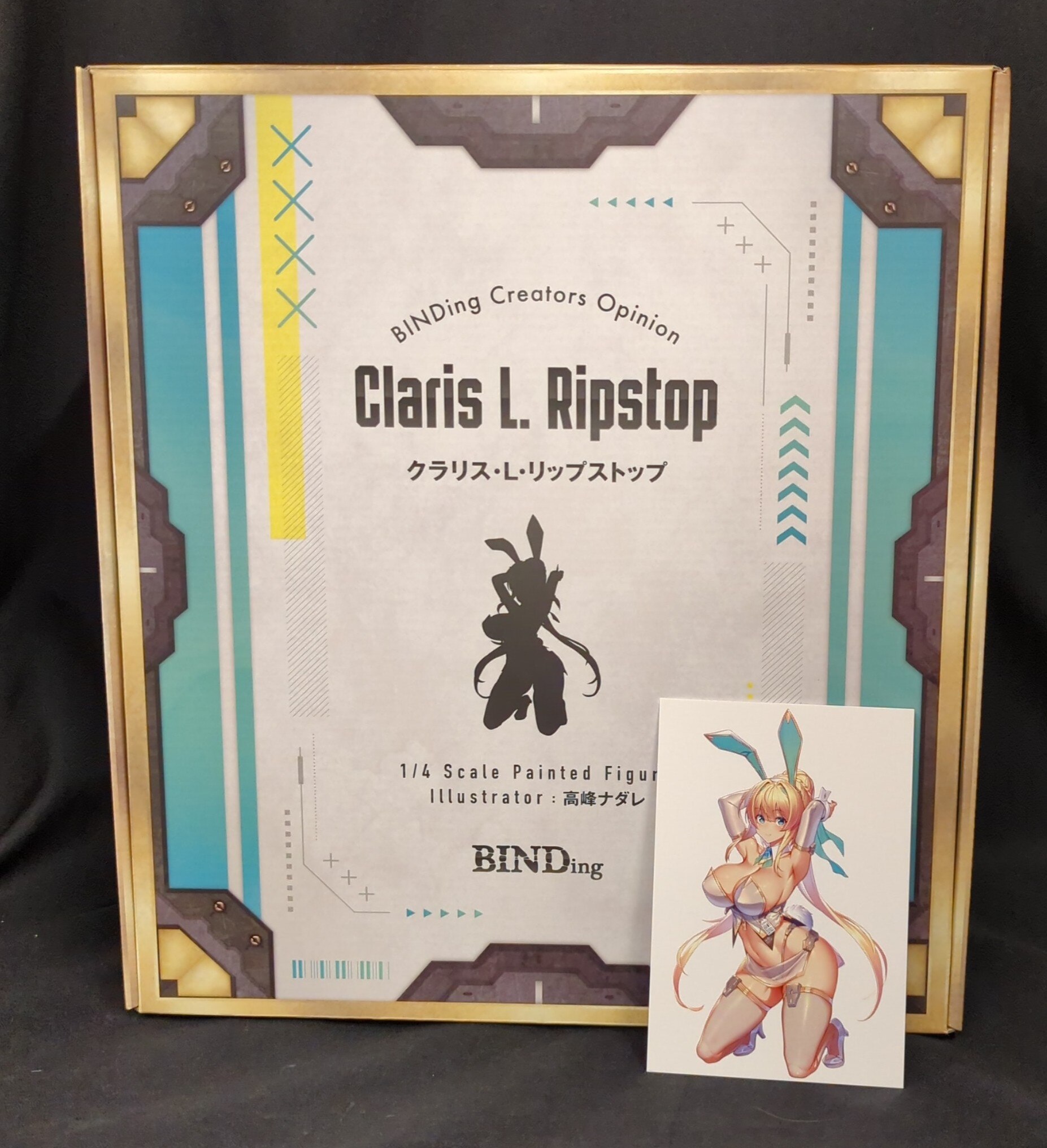 BINDing 1/4 クラリス・L・リップストップ | まんだらけ Mandarake