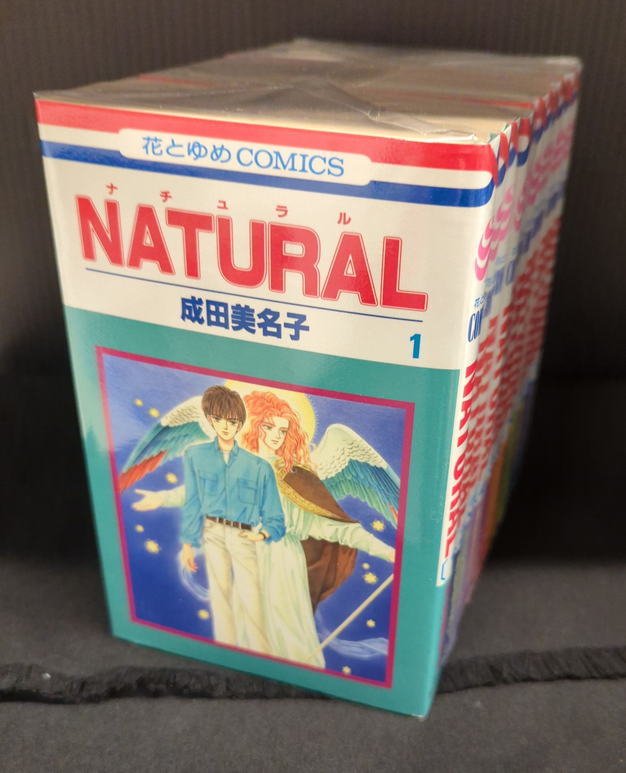 白泉社 花とゆめコミックス 成田美名子 NATURAL 全11巻 セット | まんだらけ Mandarake