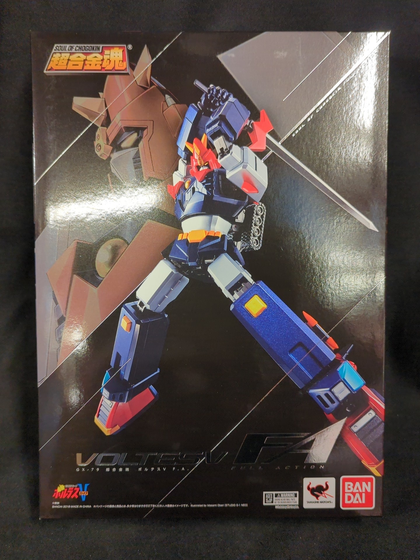 バンダイ 超合金魂 ボルテスV F.A. GX-79 | まんだらけ Mandarake