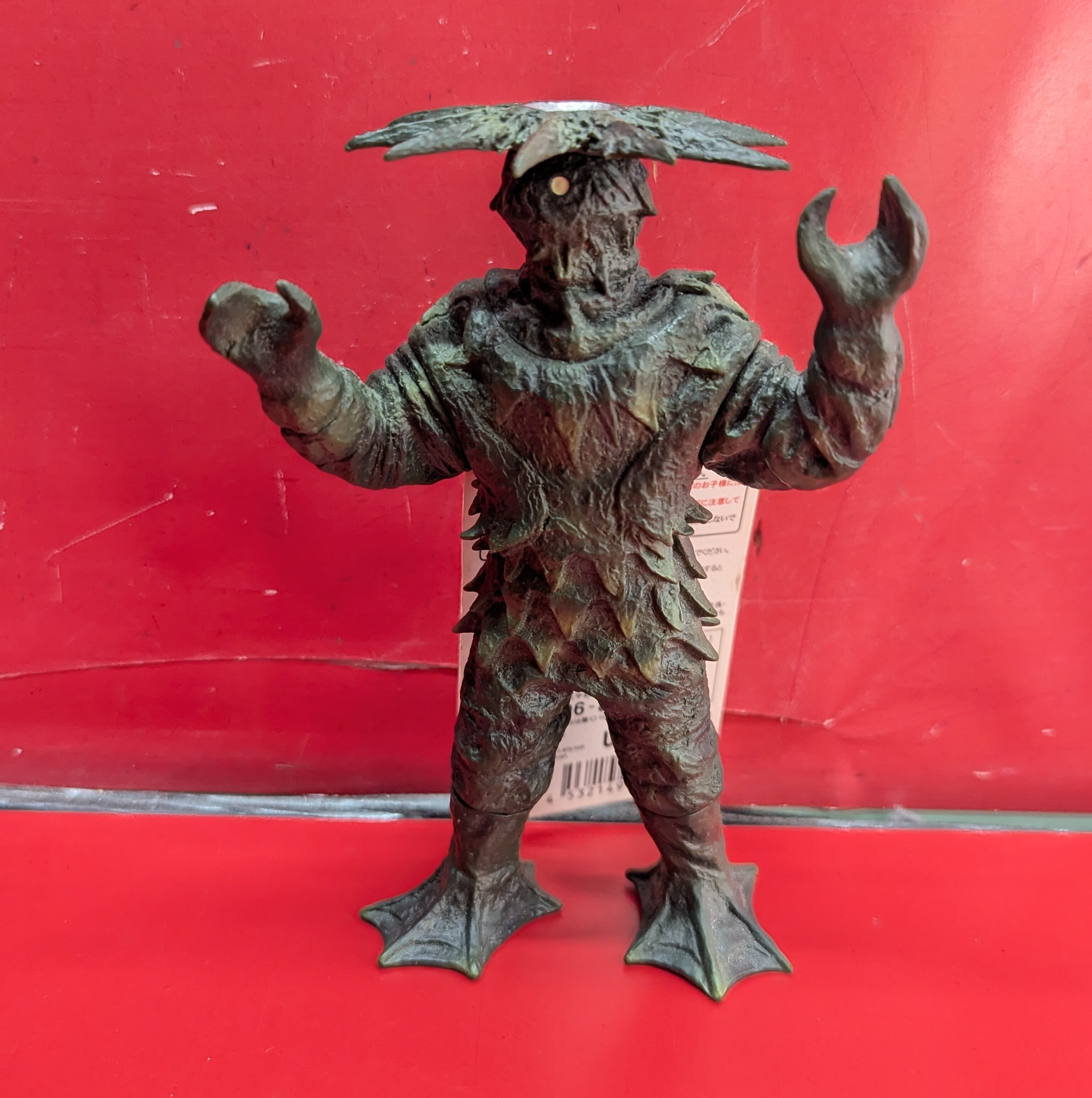 プレックス ウルトラ大怪獣シリーズ5000 テペト 148 | まんだらけ Mandarake