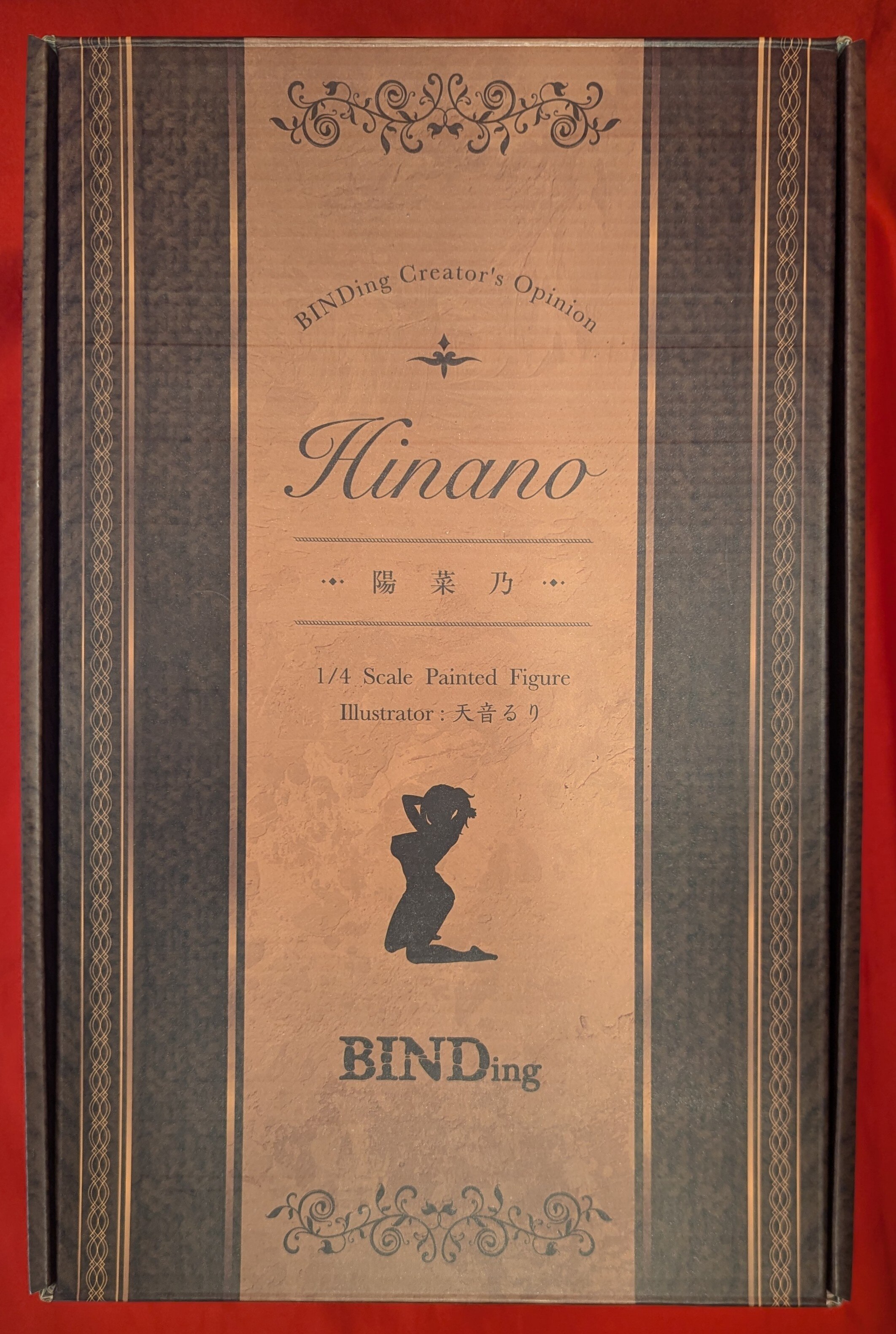 BINDING BINDing 陽菜乃 | まんだらけ Mandarake