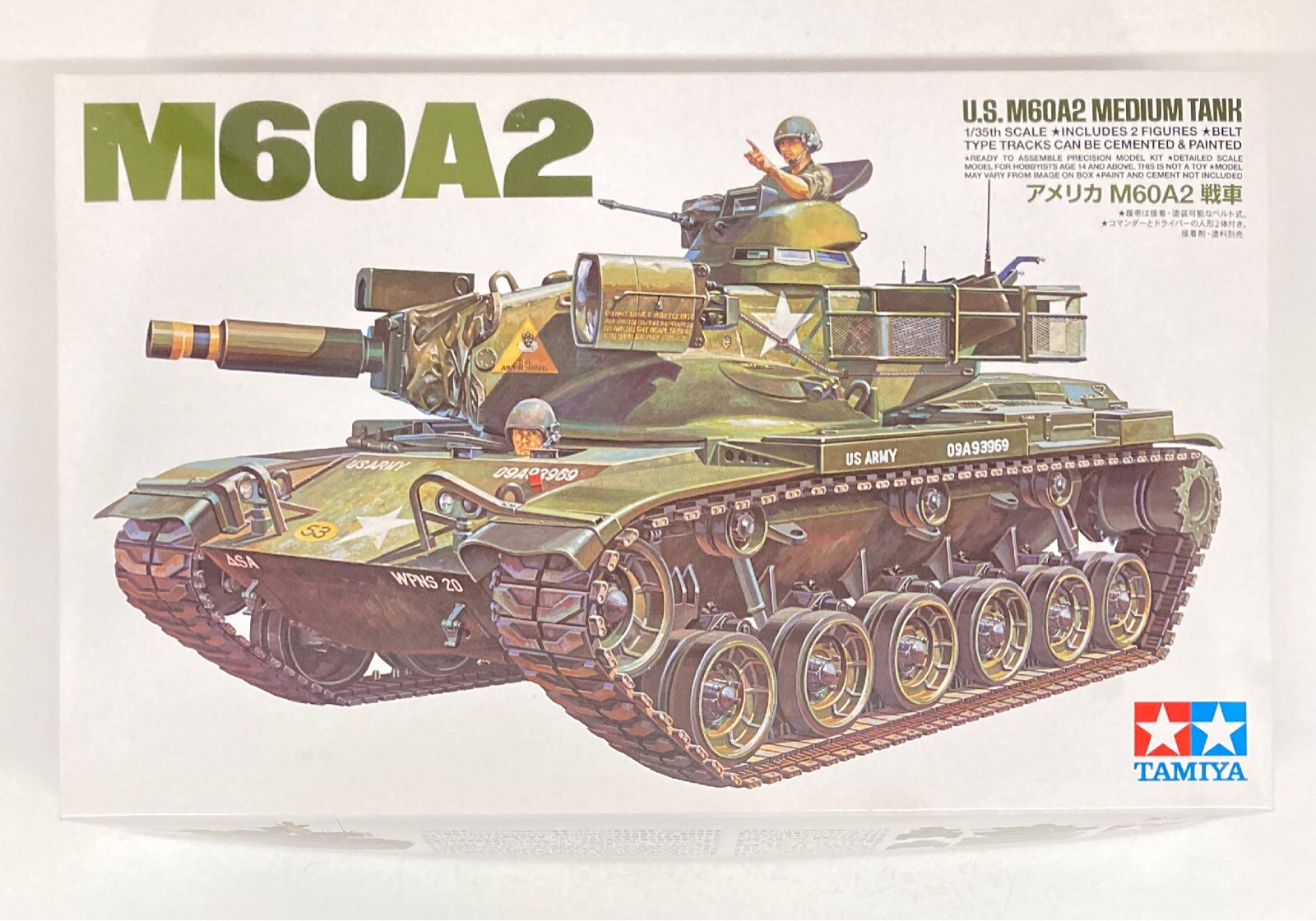 タミヤ 1/35 アメリカ M60A2 戦車 | まんだらけ Mandarake