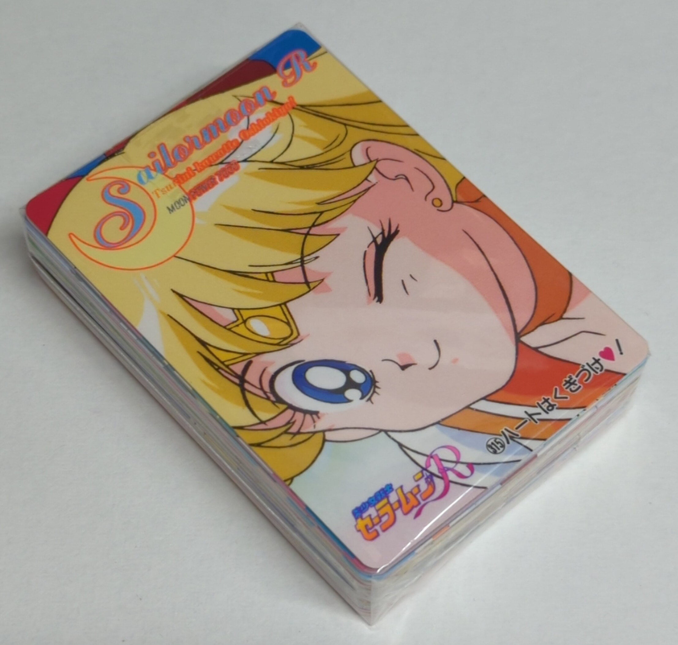 アマダ セラムン/PPカード PART7/擬似角プリ（紙素材） セーラームーン PP PART7 全54種（315-365） セット | まんだらけ Mandarake