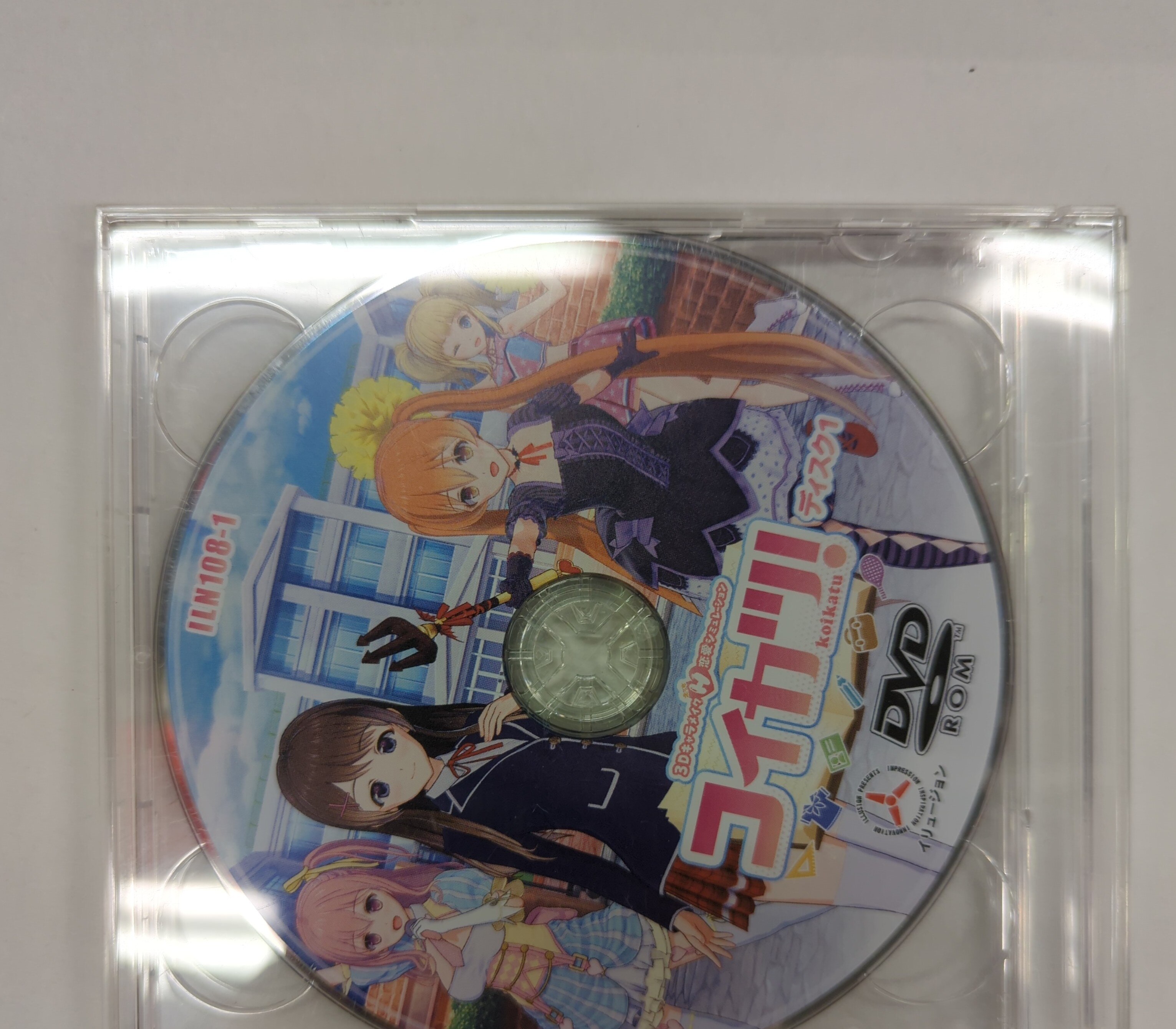 ILLUSION コイカツ!※商品詳細必読 | まんだらけ Mandarake