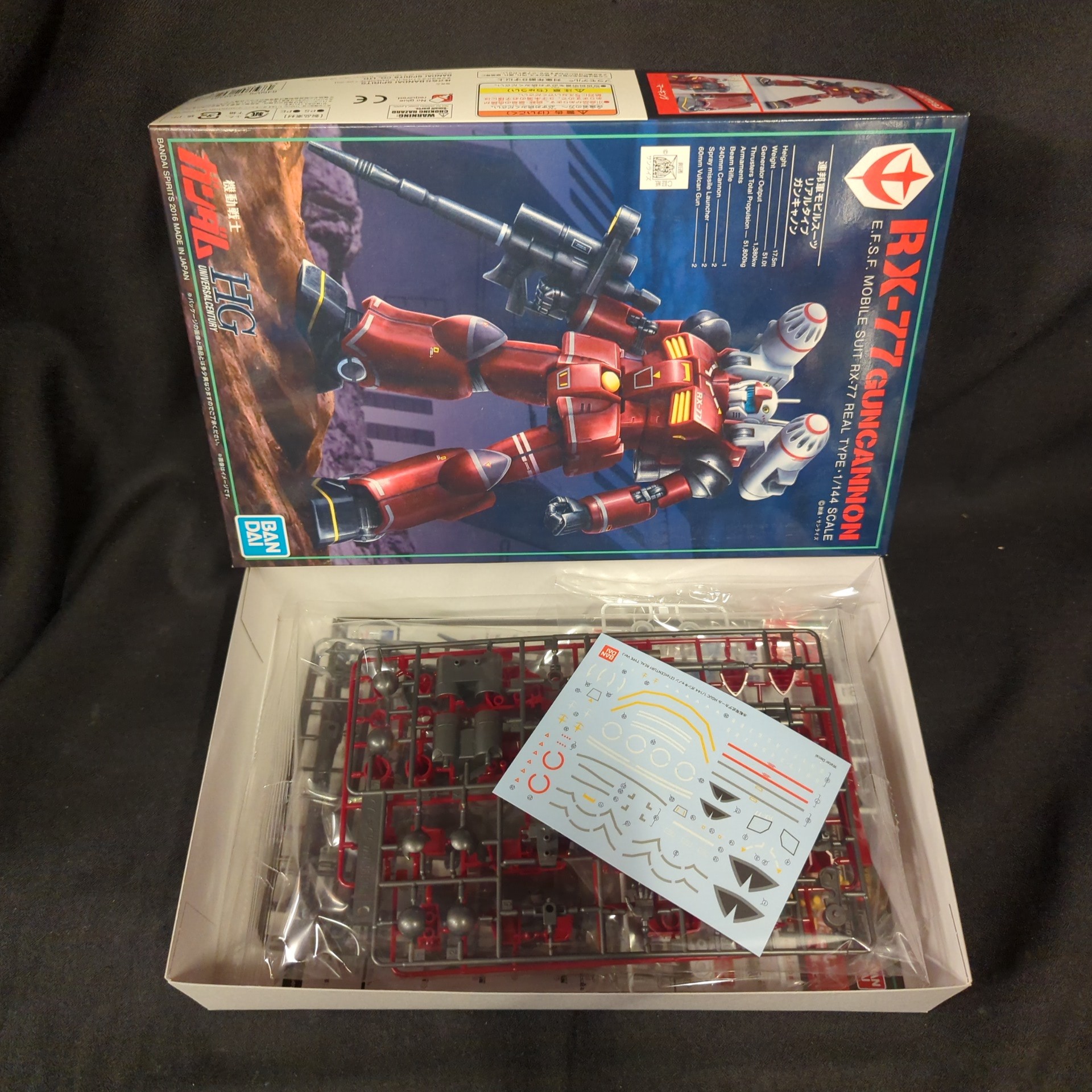 Bandai Spirits HGUC Mobile Suit Gundam Guncannon 21st Real Type ver. | MANDARAKE 在线商店