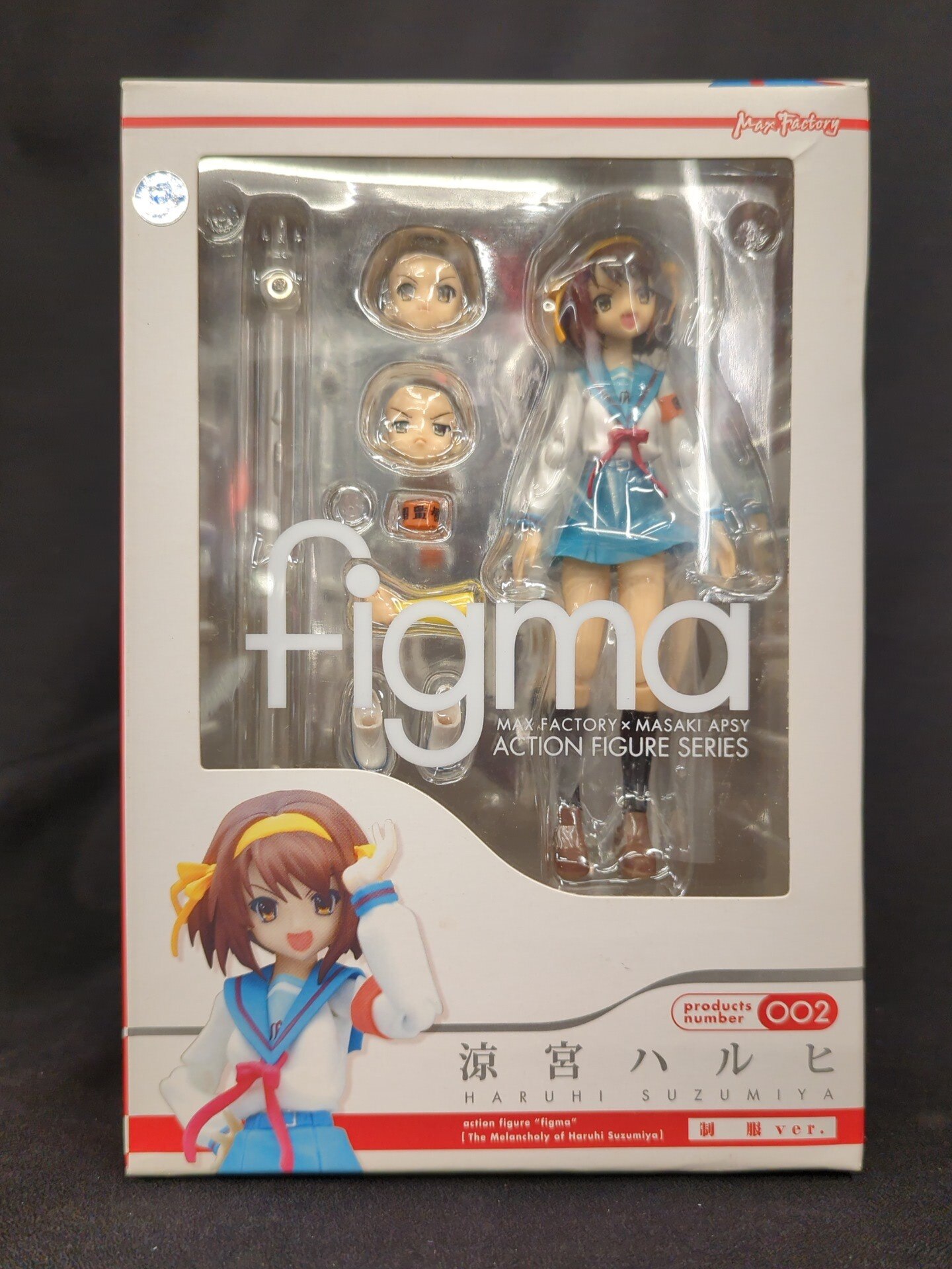 MAXFACTORY figma 涼宮ハルヒの憂鬱 涼宮ハルヒ 制服 ver 2 | まんだらけ Mandarake