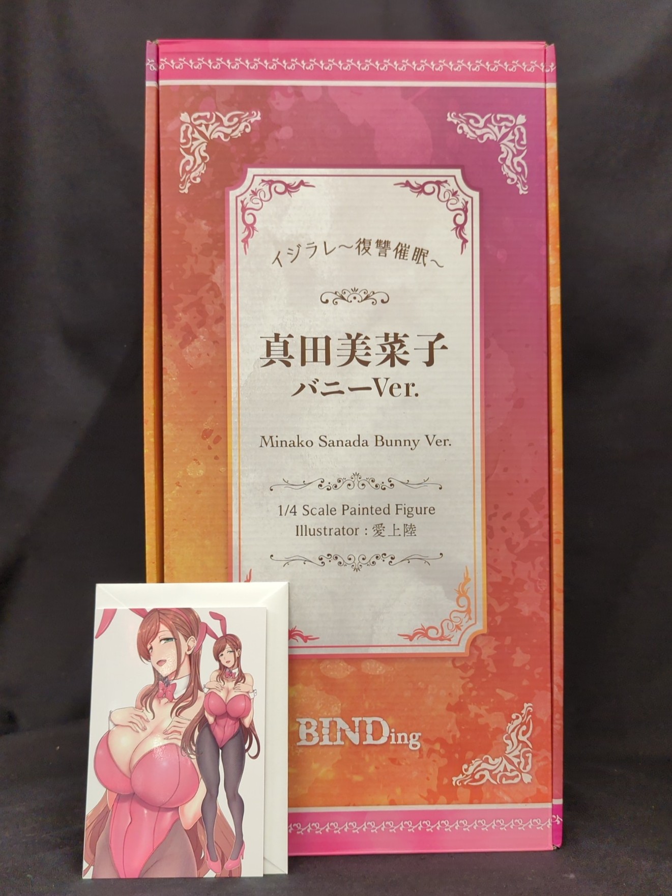 BINDing 1/4 イジラレ復讐催眠 真田美菜子 バニーVer. | まんだらけ Mandarake