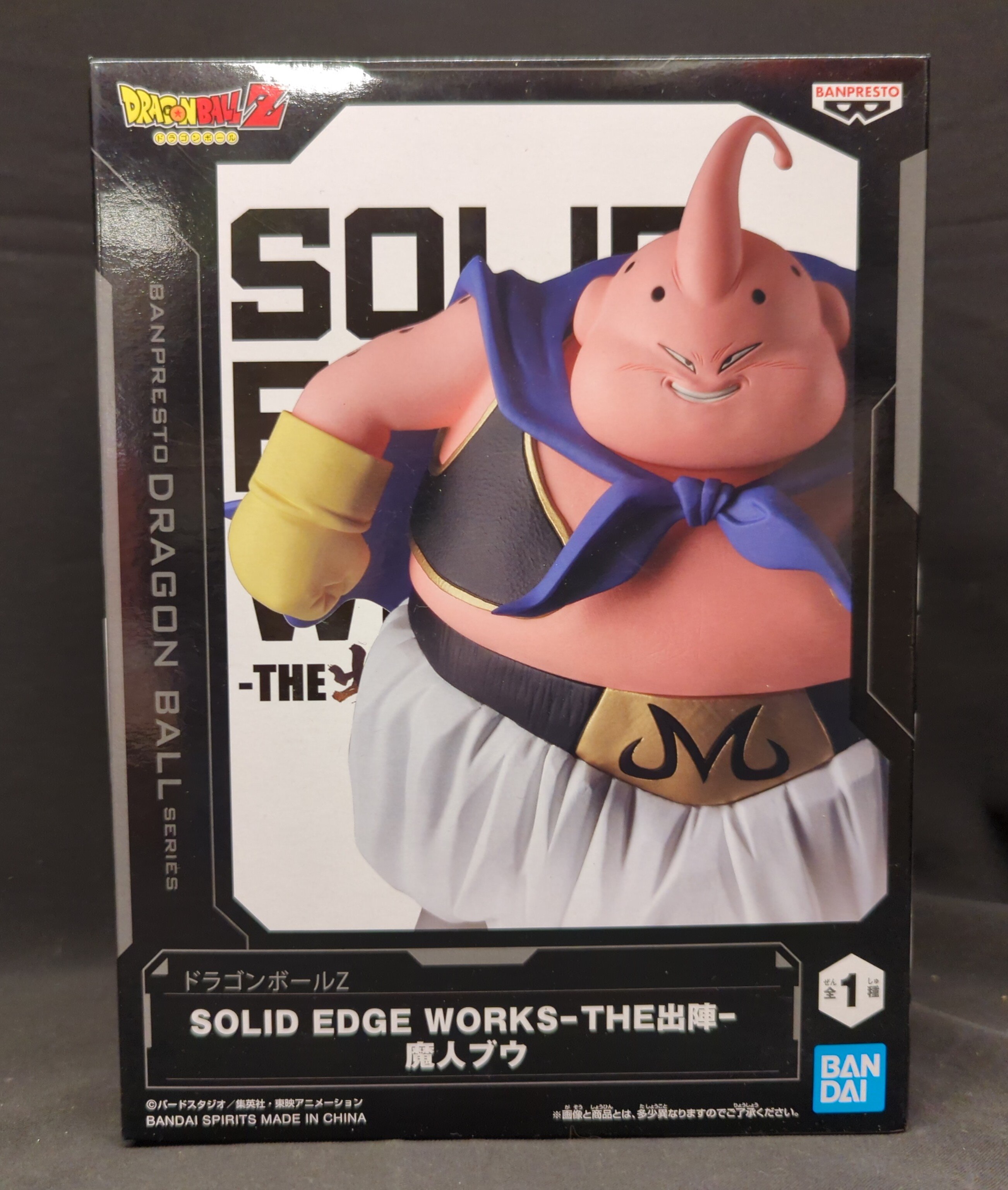 BANDAI SPIRITS SOLID EDGE WORKS THE出陣 魔人ブウ | まんだらけ Mandarake