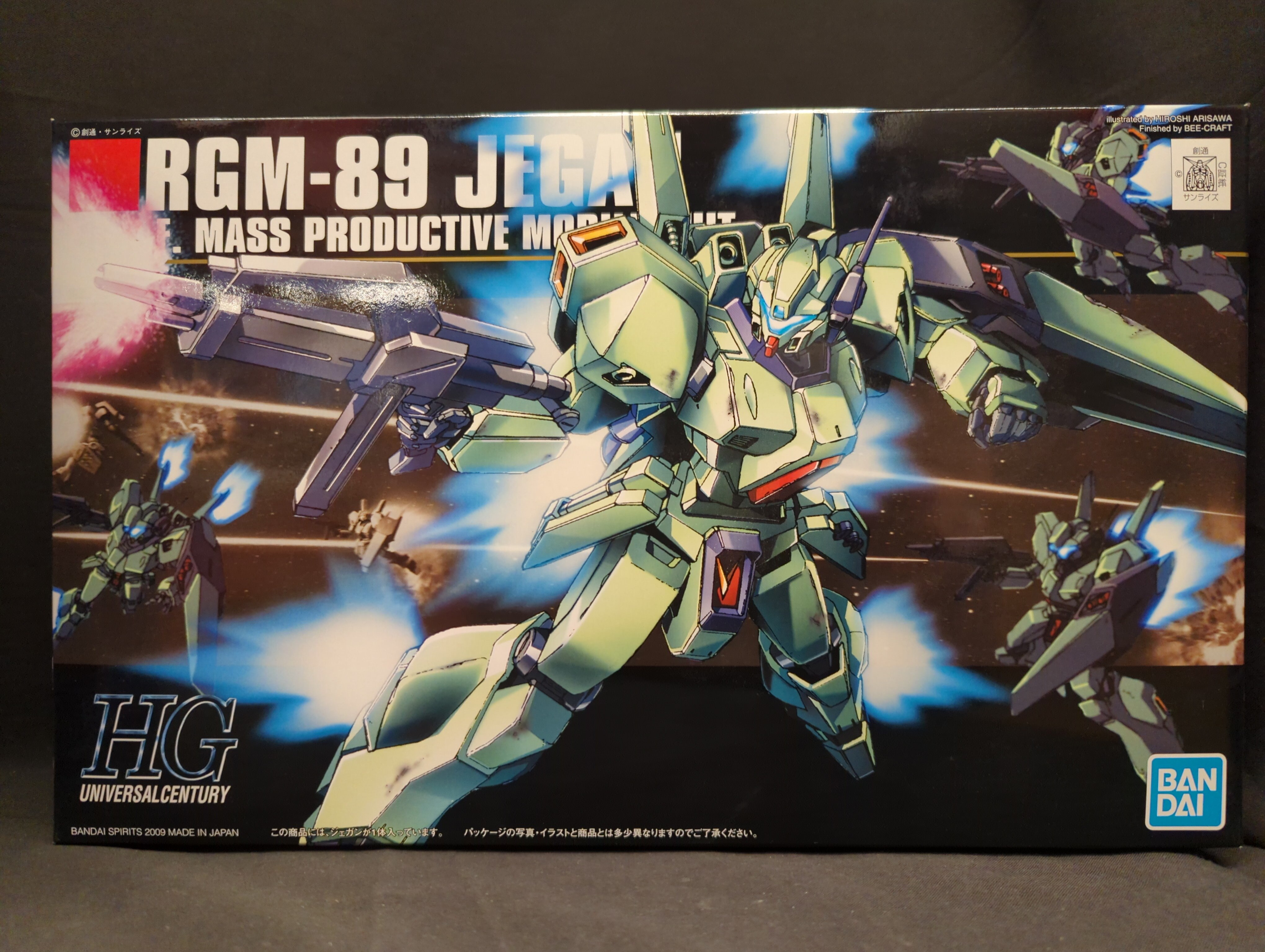 BANDAI SPIRITS HGUC 1/144 バンダイスピリッツ版 ジェガン 097 | まんだらけ Mandarake