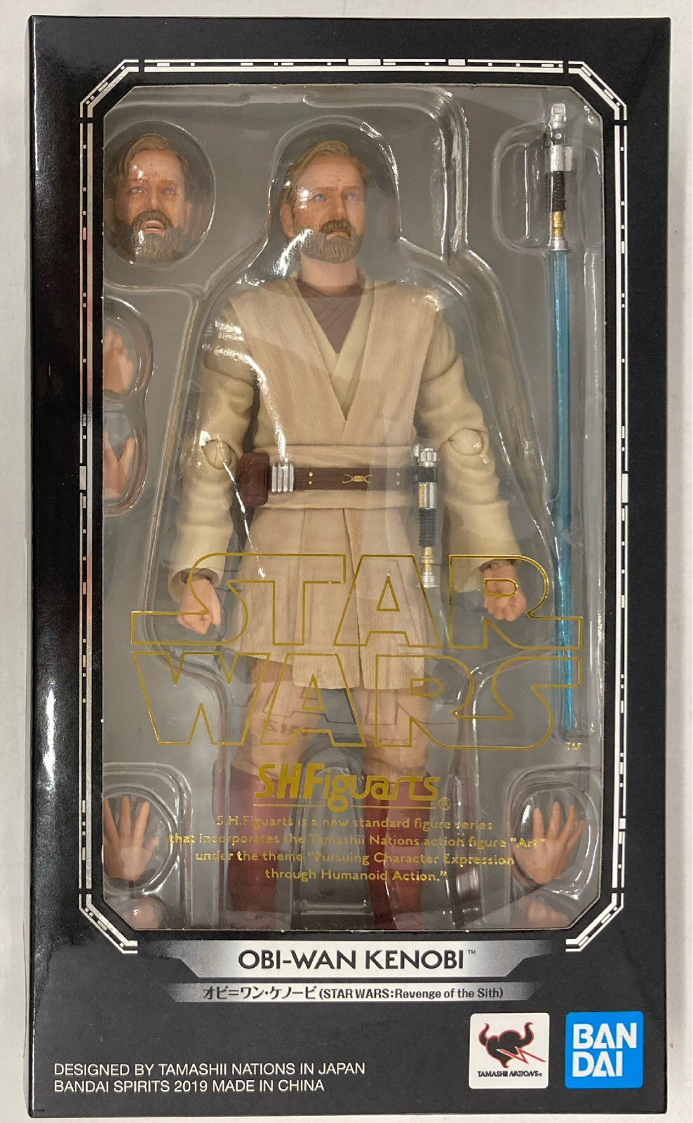 BANDAI SPIRITS S.H.Figuarts STAR WARS オビ=ワン・ケノービ (STAR WARS:Revenge of the Sith) | まんだらけ Mandarake