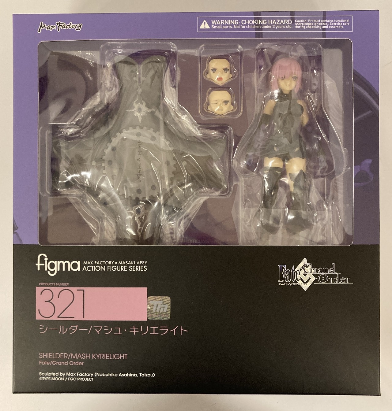MAX FACTORY Figma Fate/Grand Order Shielder/Mash Kyrielight 321 | Mandarake Online Shop