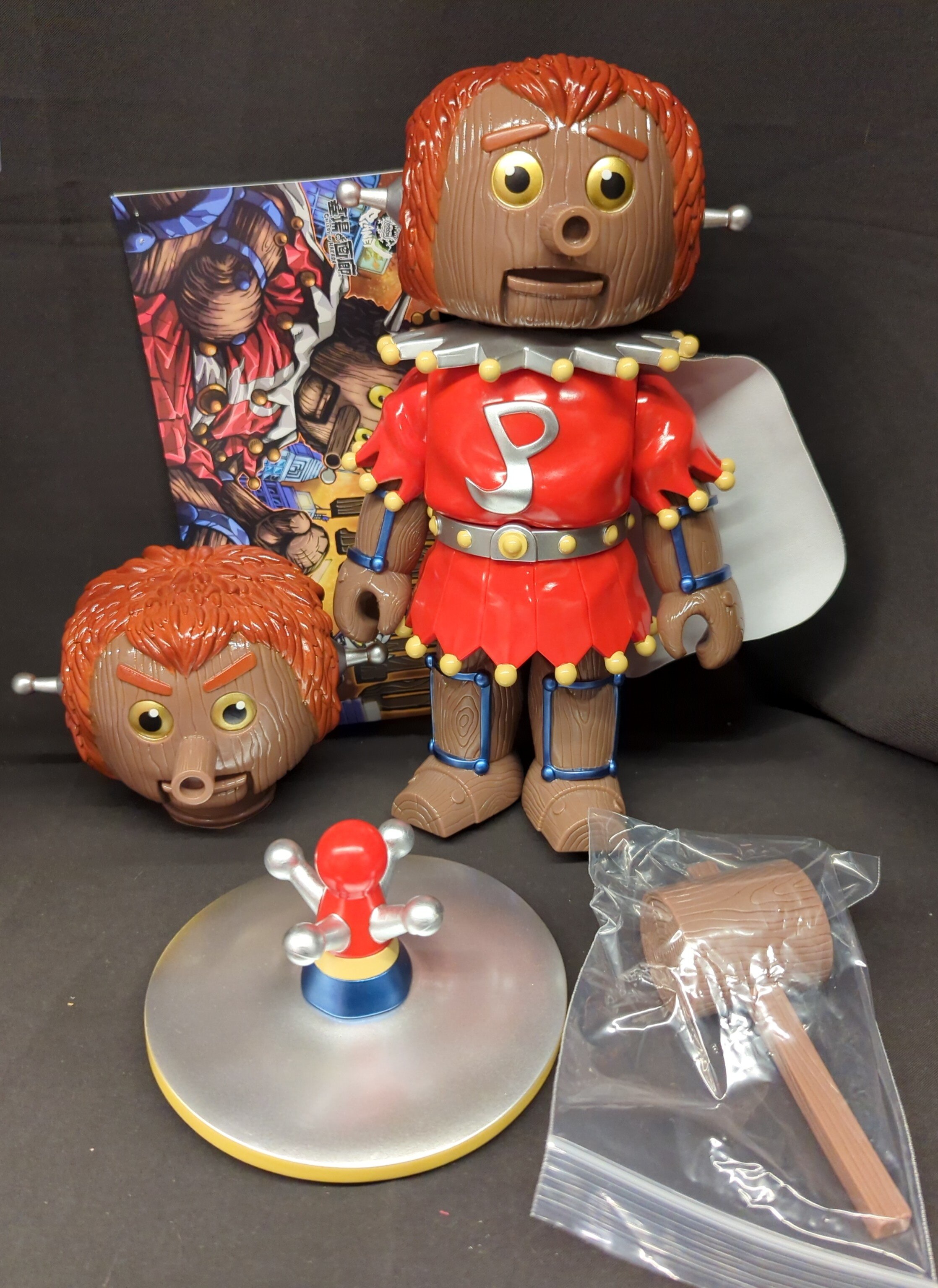 PLANET X PICCOLO 茶成型/赤/銀 | まんだらけ Mandarake