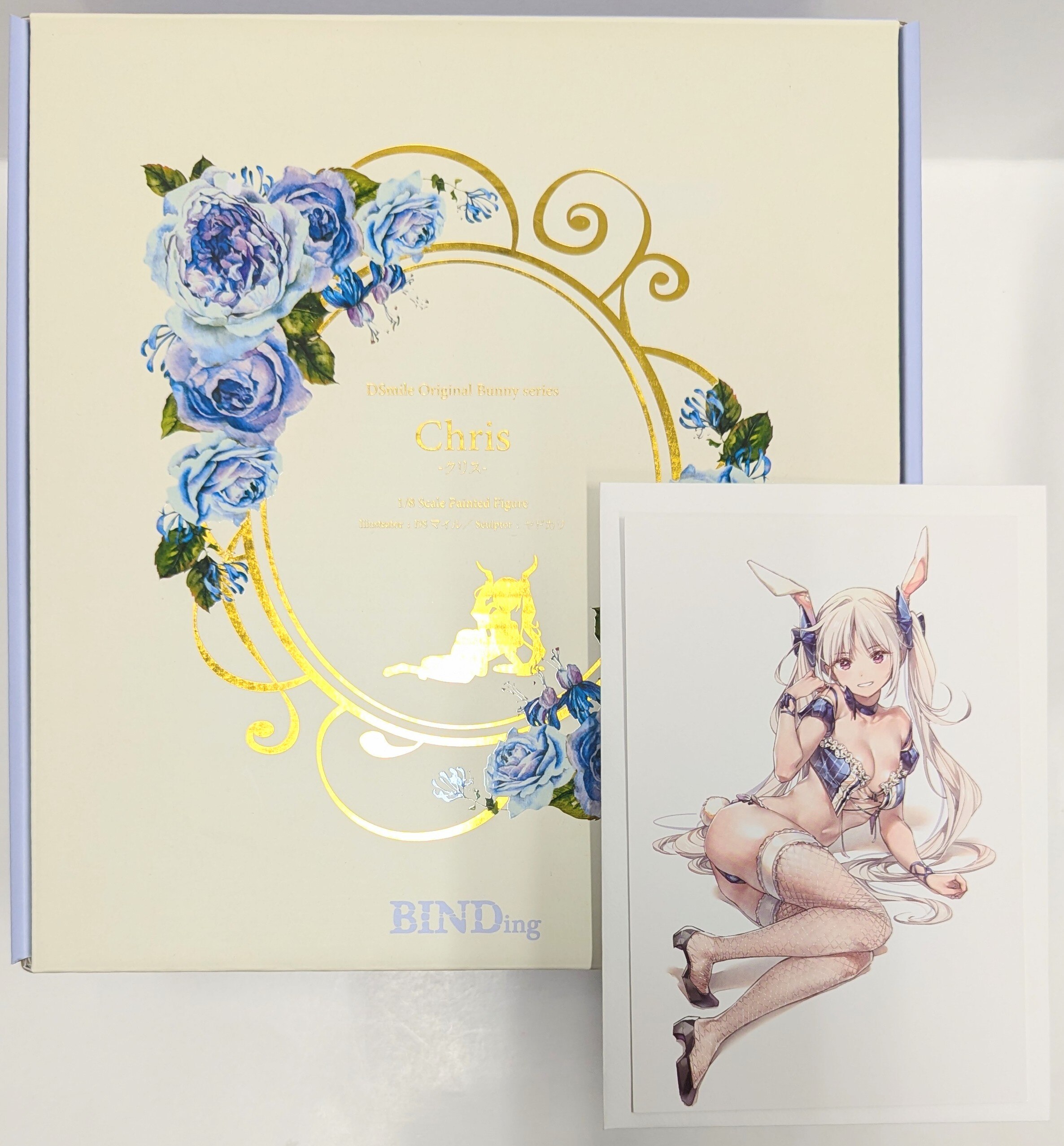 BINDing 1/8 Chris クリス | まんだらけ Mandarake