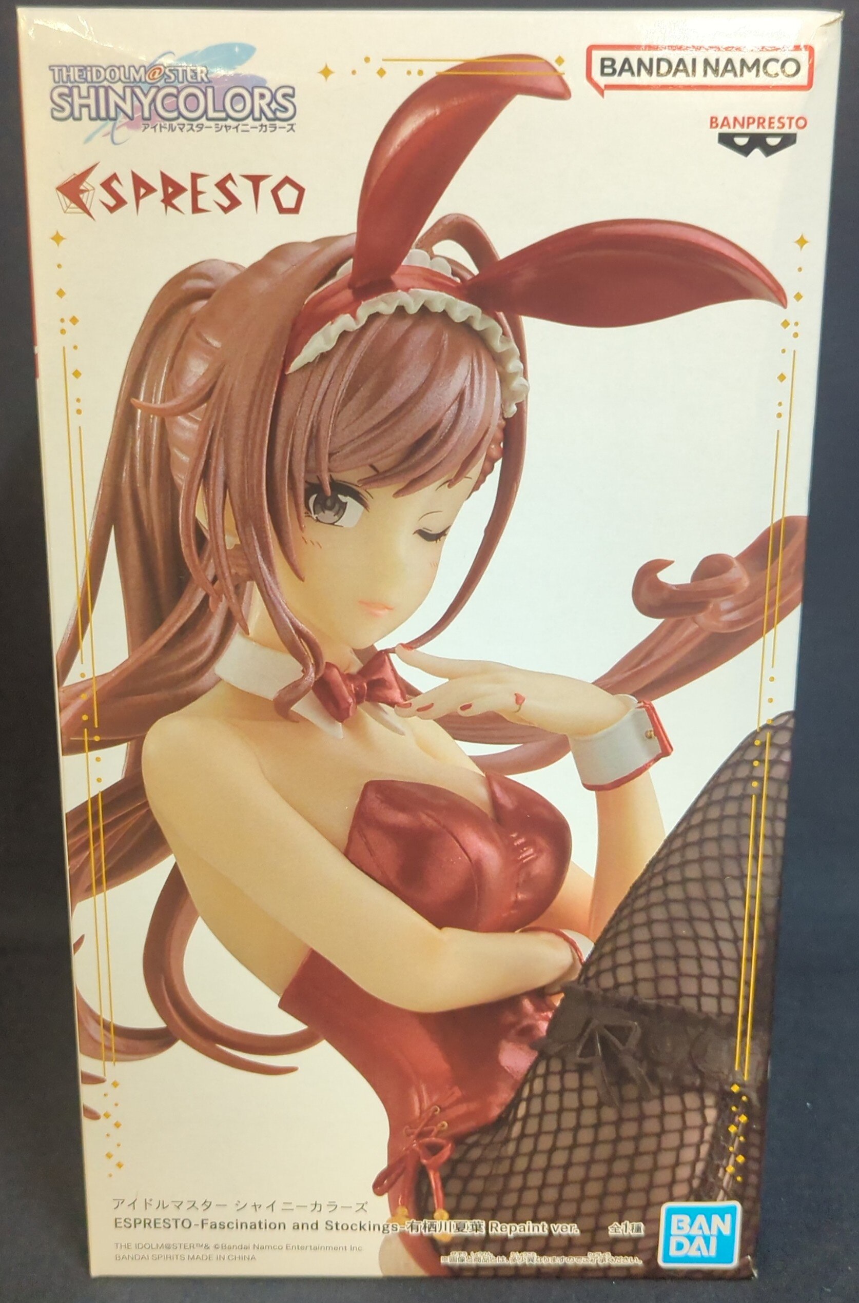 BANDAI SPIRITS ESPRESTO Fascination and Stockings 有栖川夏葉 Repaint ver. | まんだらけ Mandarake
