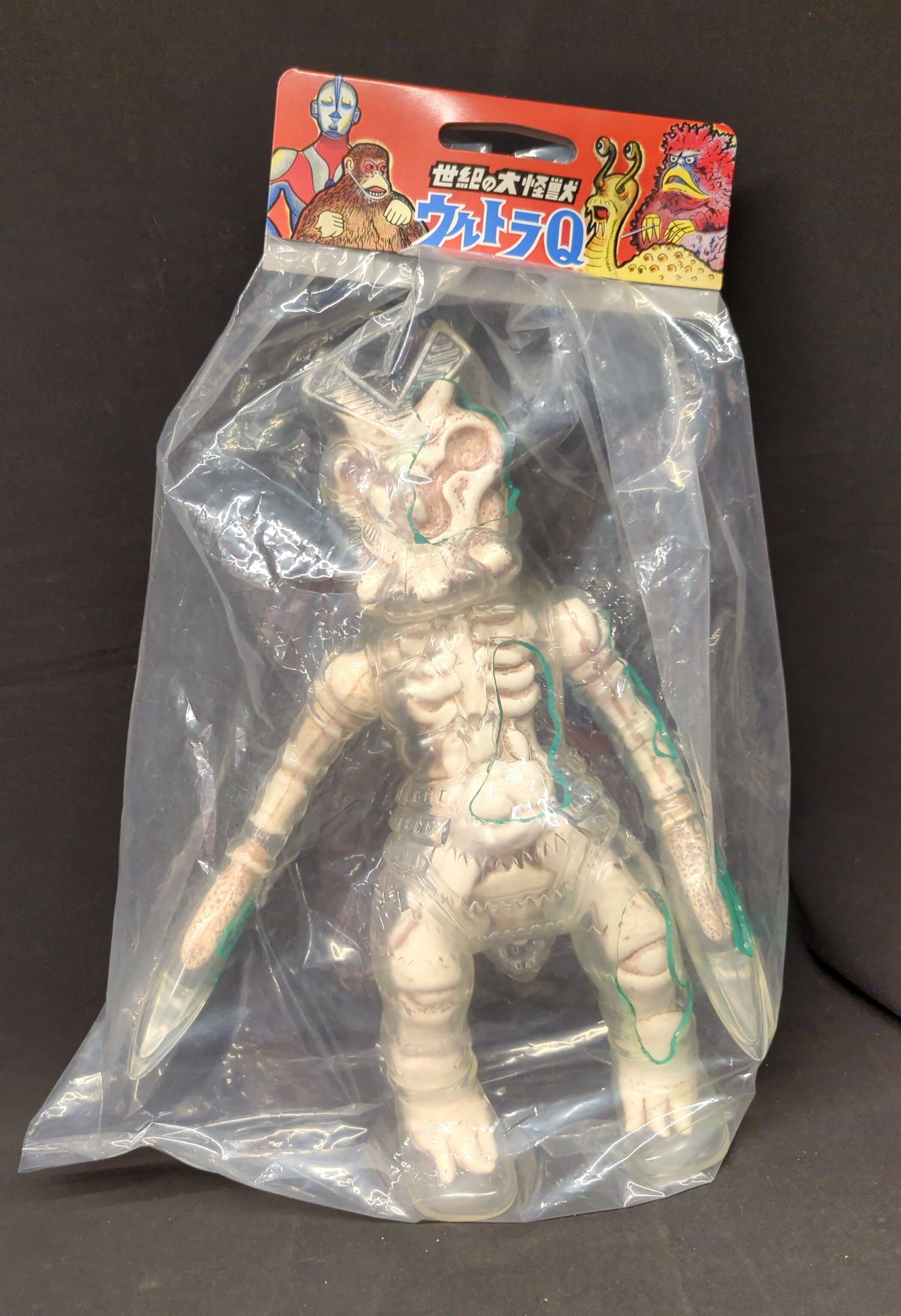 マルサン 世紀の大怪獣 SECRETBASE X-RAY バルタン星人450 内部骨Ver. | まんだらけ Mandarake