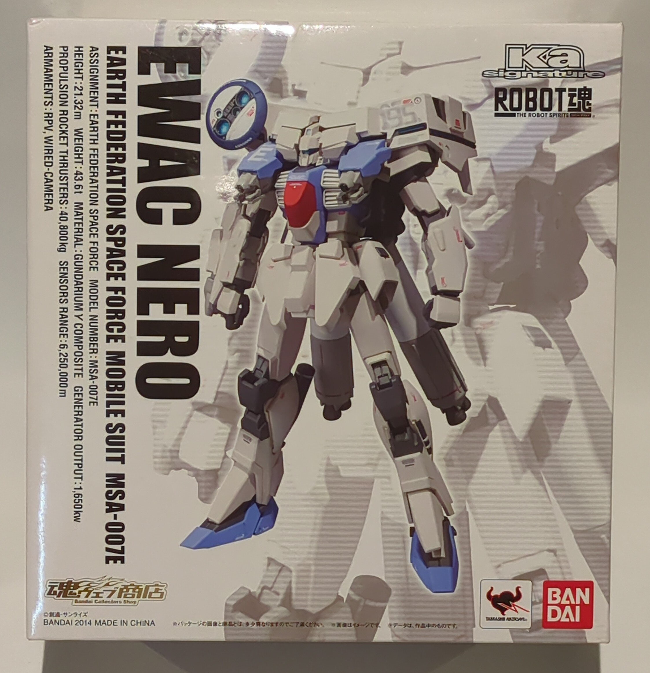 バンダイ ROBOT魂 EWACネロ | まんだらけ Mandarake