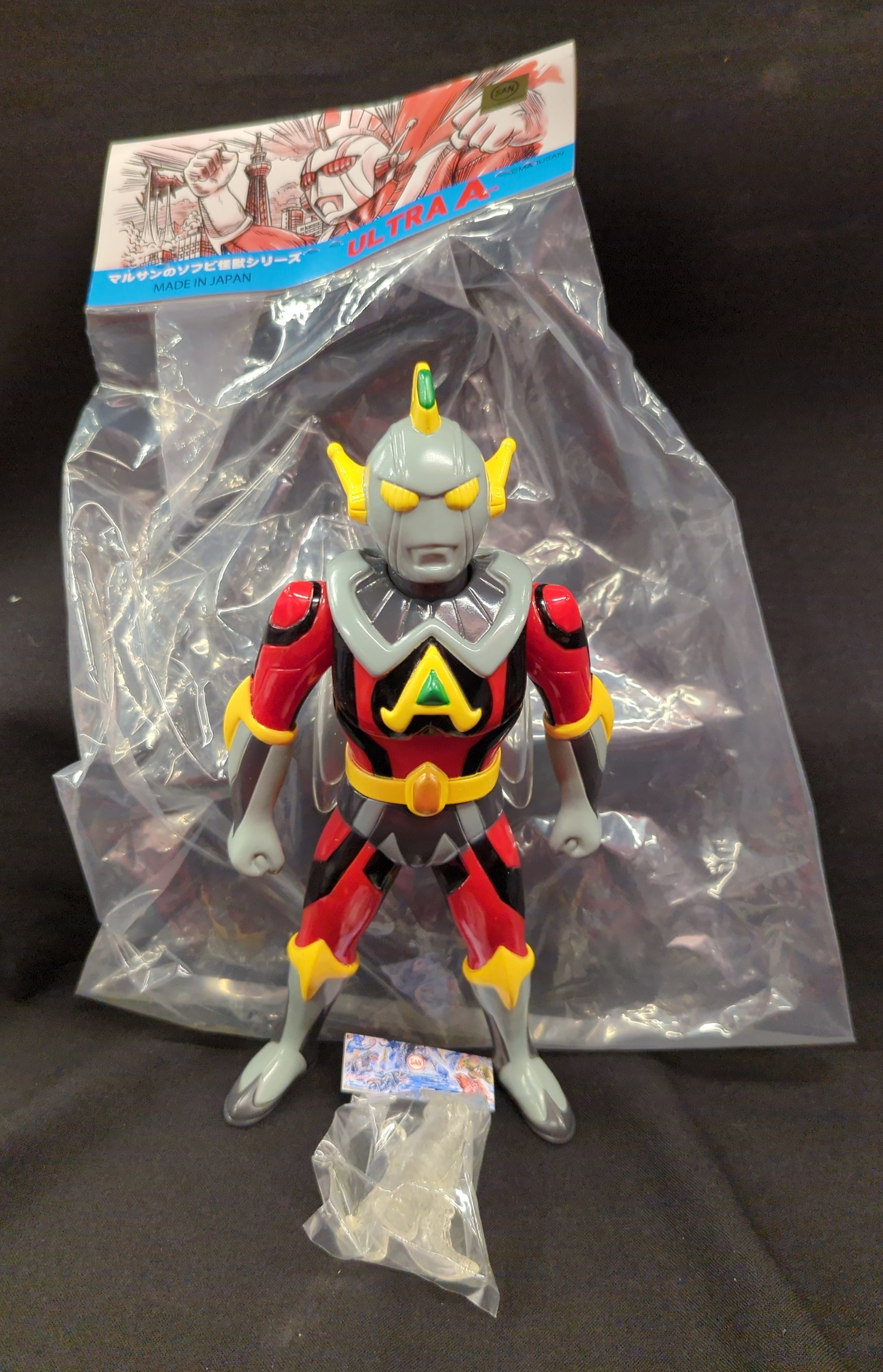 マルサン MARUMON ウルトラエース REIWA 350(黒成型/赤/黄/グレー塗装) | まんだらけ Mandarake