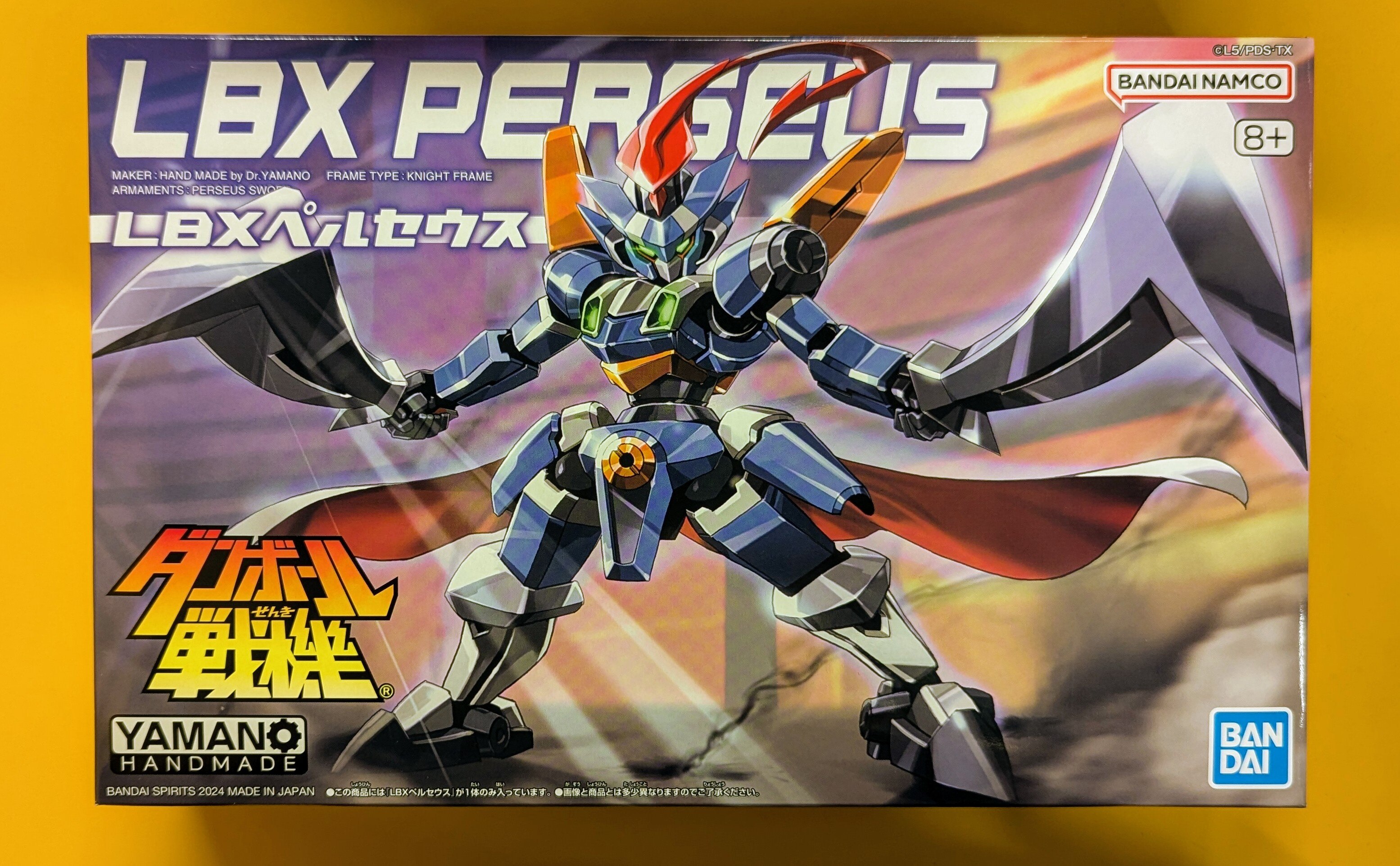バンダイ LBX ペルセウス 再販版 19 | まんだらけ Mandarake