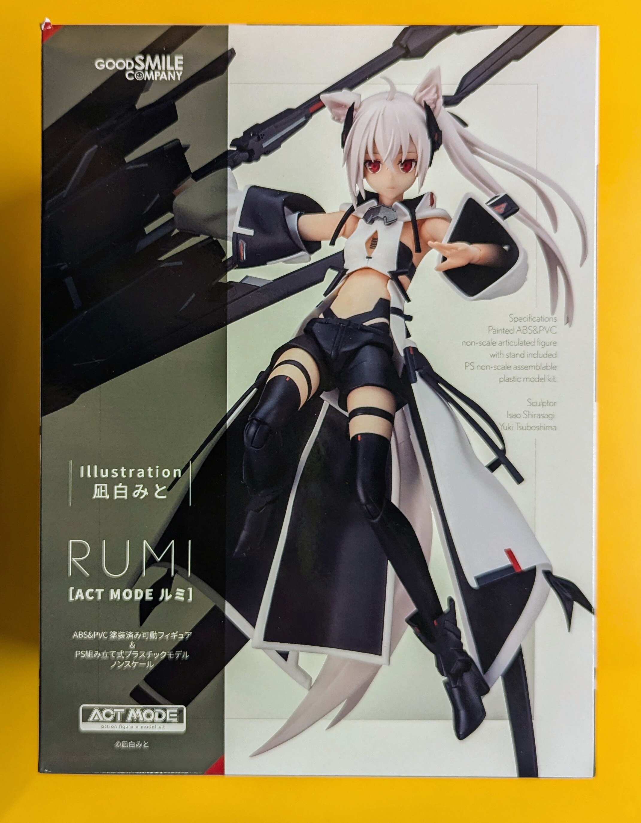 グッドスマイルカンパニー ACT MODE ルミ | まんだらけ Mandarake