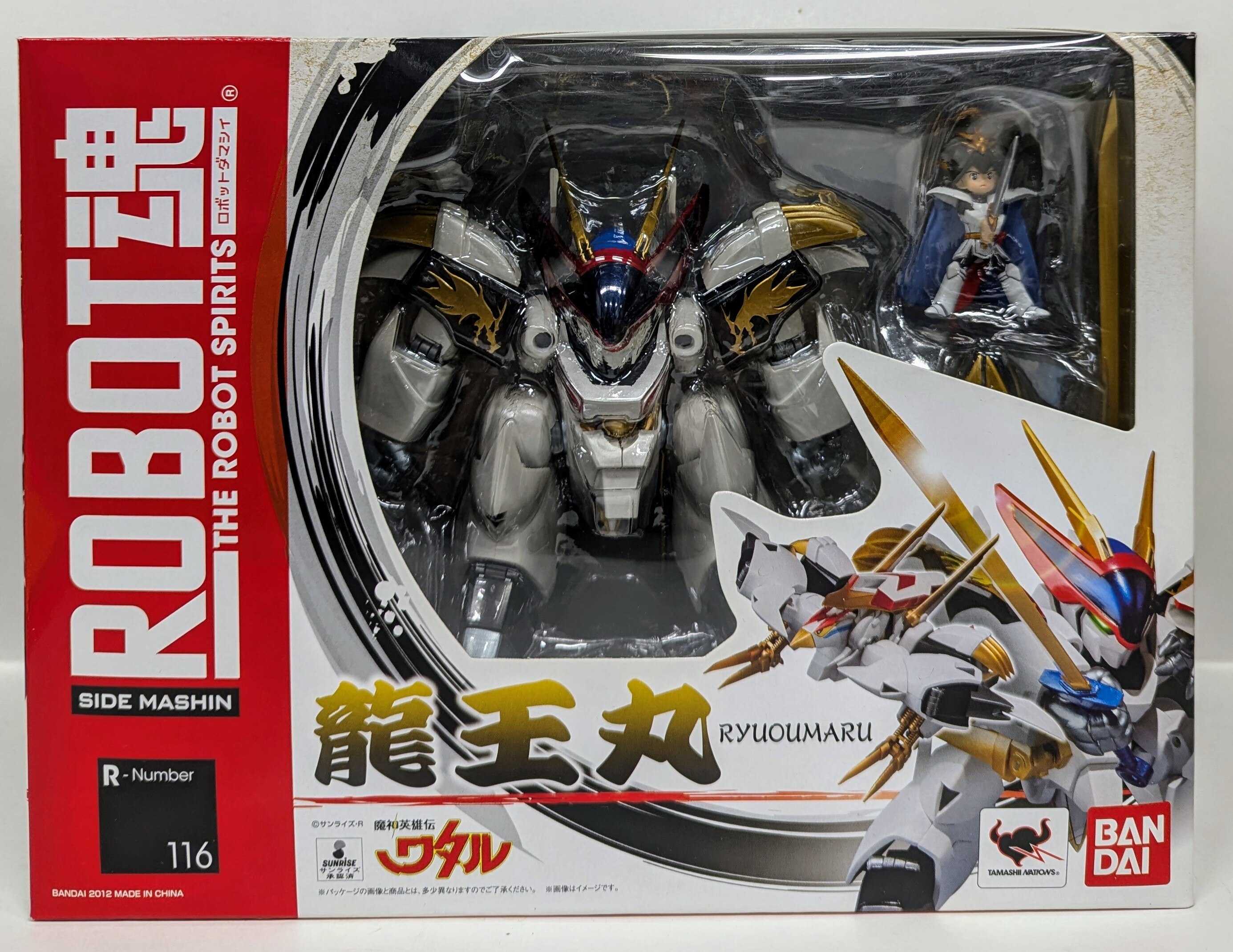 バンダイ ROBOT魂 龍王丸 116 | まんだらけ Mandarake
