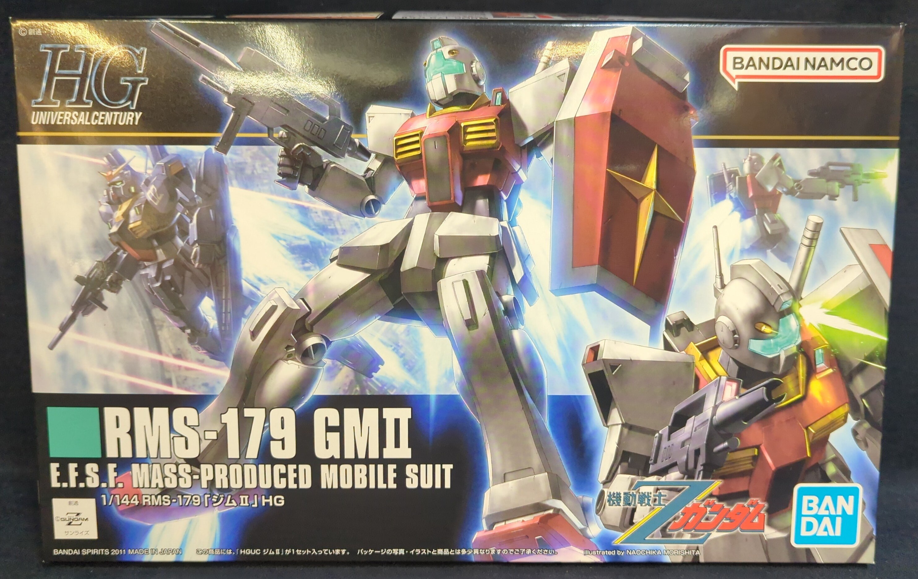 BANDAI SPIRITS HGUC 1/144 バンダイスピリッツ版 ジムII 131 | まんだらけ Mandarake