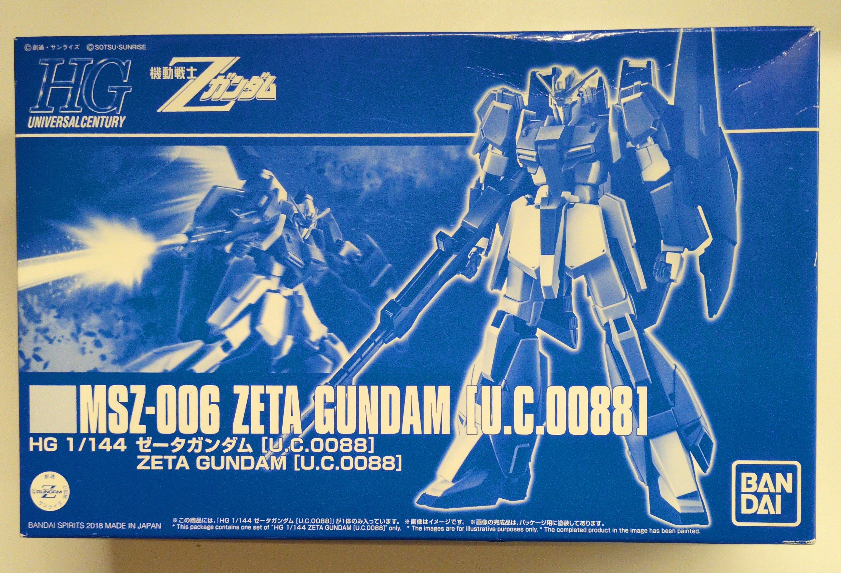 BANDAI SPIRITS HGUC 1/144 バンダイスピリッツ版 ゼータガンダム[U.C.0088] | まんだらけ Mandarake