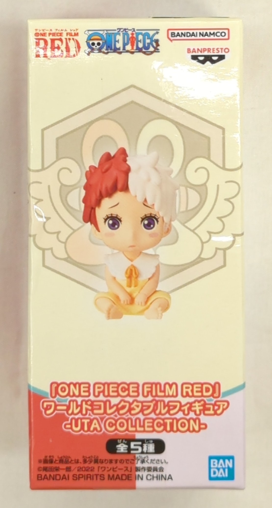 BANDAI SPIRITS WCF ワンピース ONE PIECE FILM RED UTA COLLECTION 05 ウタ (2歳Ver.) | まんだらけ Mandarake