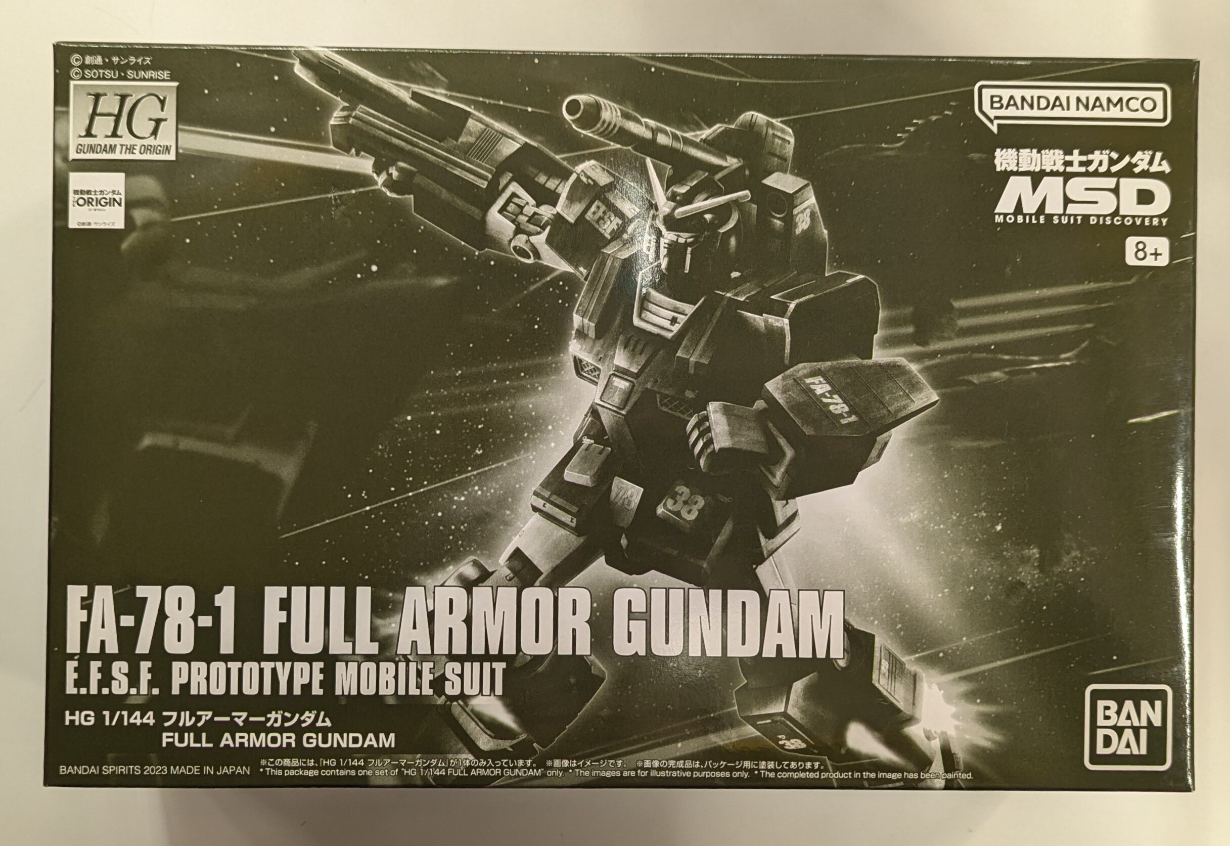 BANDAI SPIRITS HG 1/144 機動戦士ガンダム MSD フルアーマーガンダム | まんだらけ Mandarake