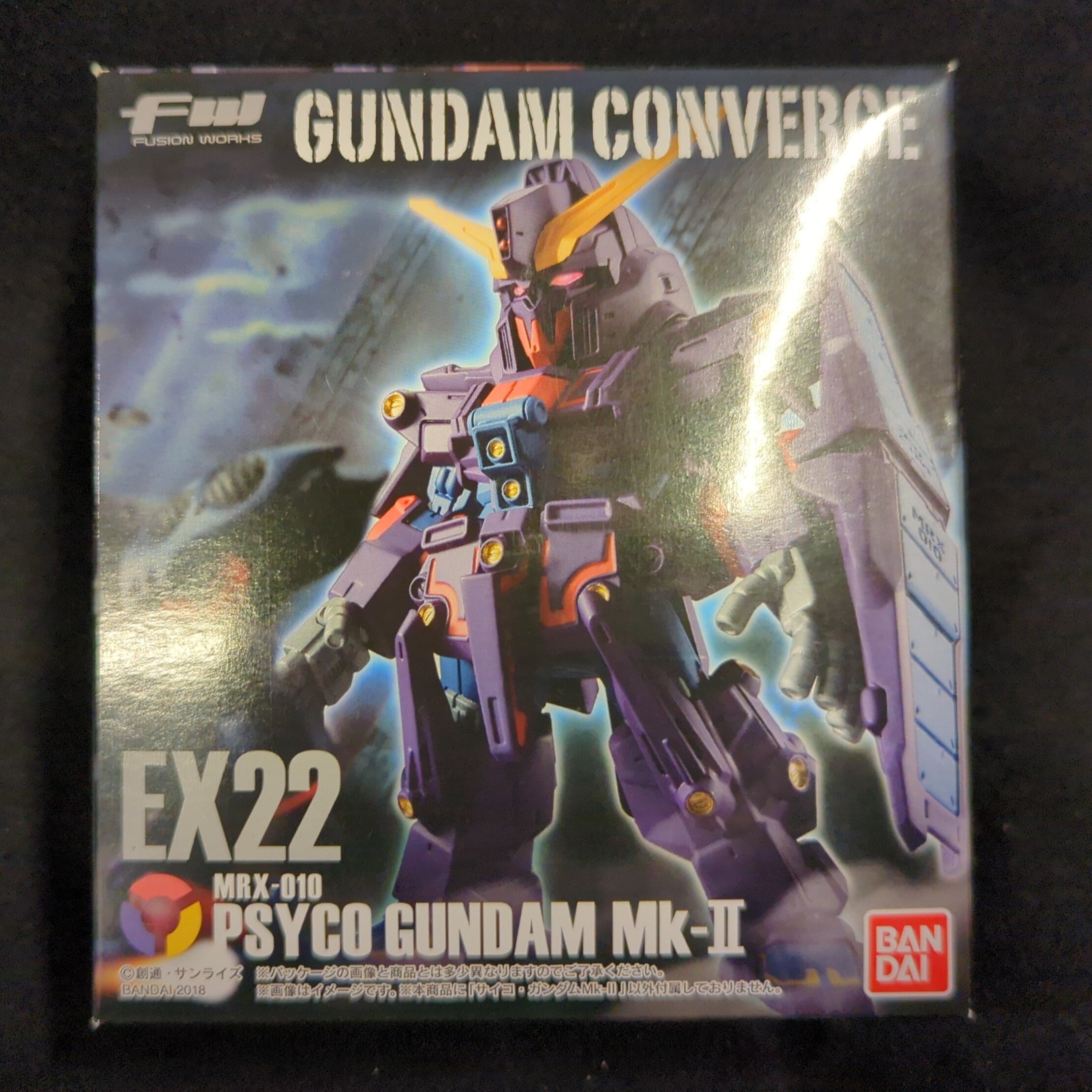 BANDAI FW GUNDAM CONVERGE 機動戦士Zガンダム サイコ・ガンダム Mk-II EX22 | まんだらけ Mandarake
