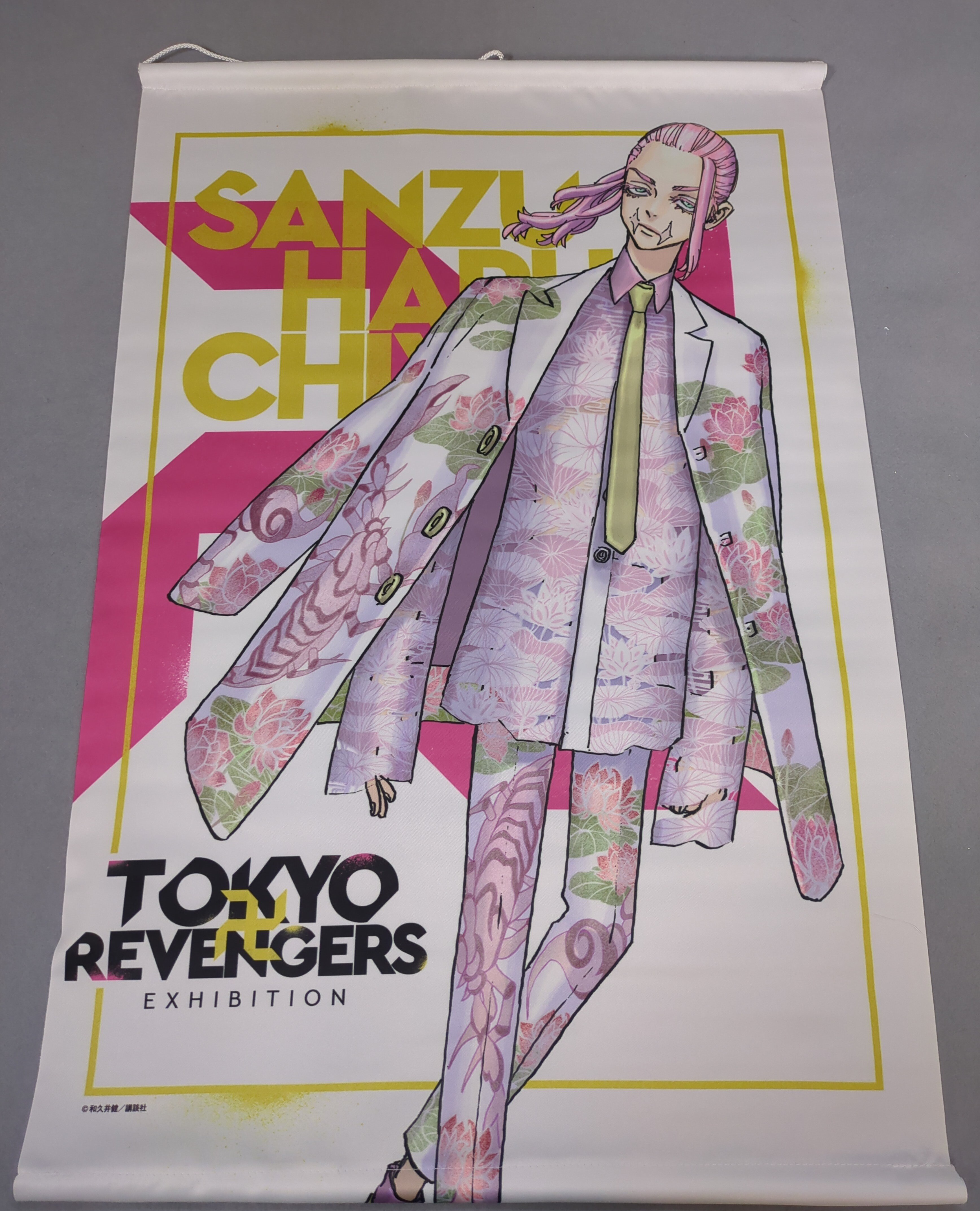 movic 東京卍リベンジャーズ 和久井健 三途春千夜 東京卍リベンジャーズEXIBITION B2タペストリー 0122JEV | まんだらけ Mandarake