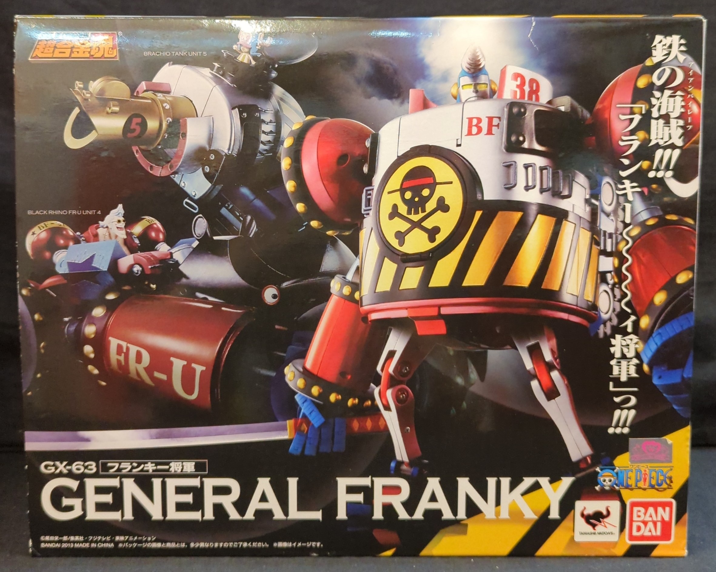 Bandai Soul of Chogokin [ General Franky /GENERAL FRANKY] GX-63 | Mandarake Online Shop