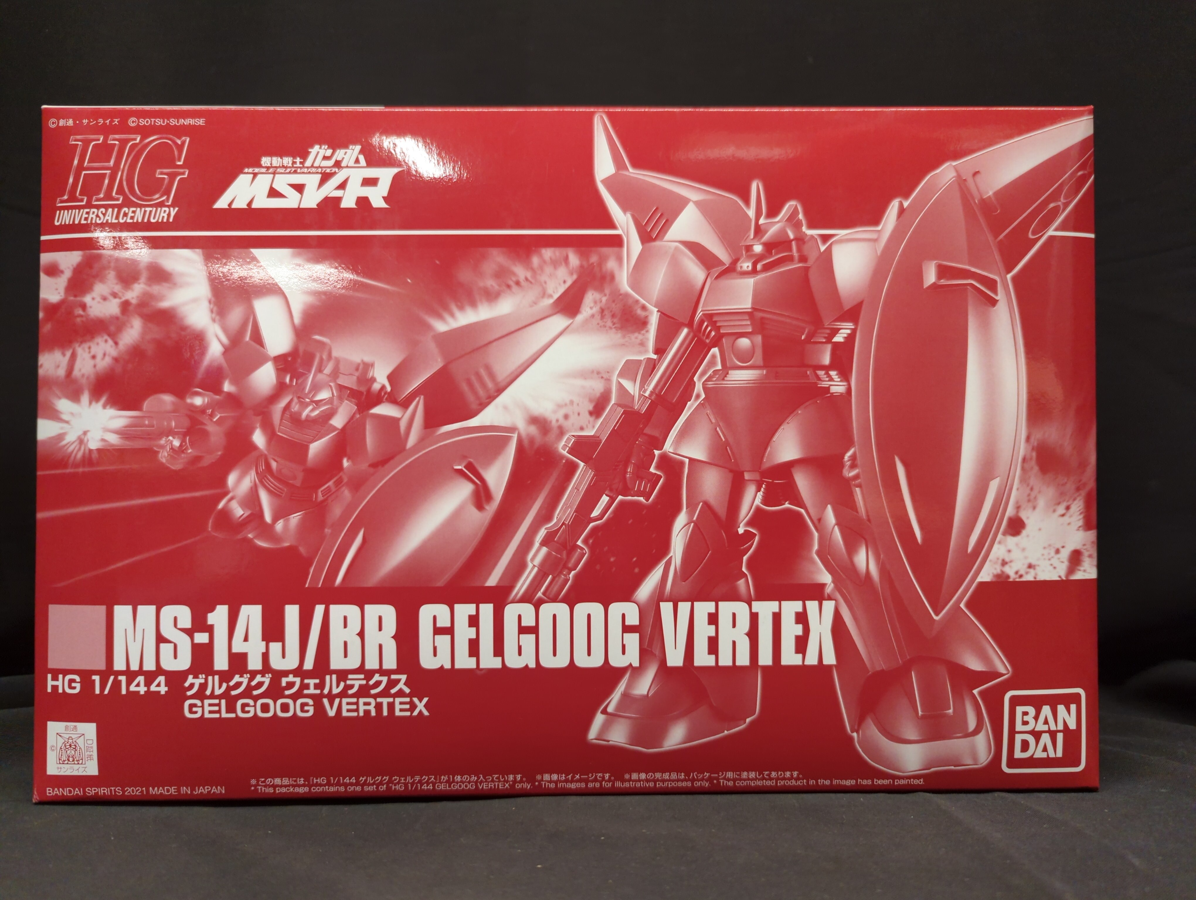 BANDAI SPIRITS HGUC 1/144 機動戦士ガンダム MSV-R ゲルググ ウェルテクス | まんだらけ Mandarake