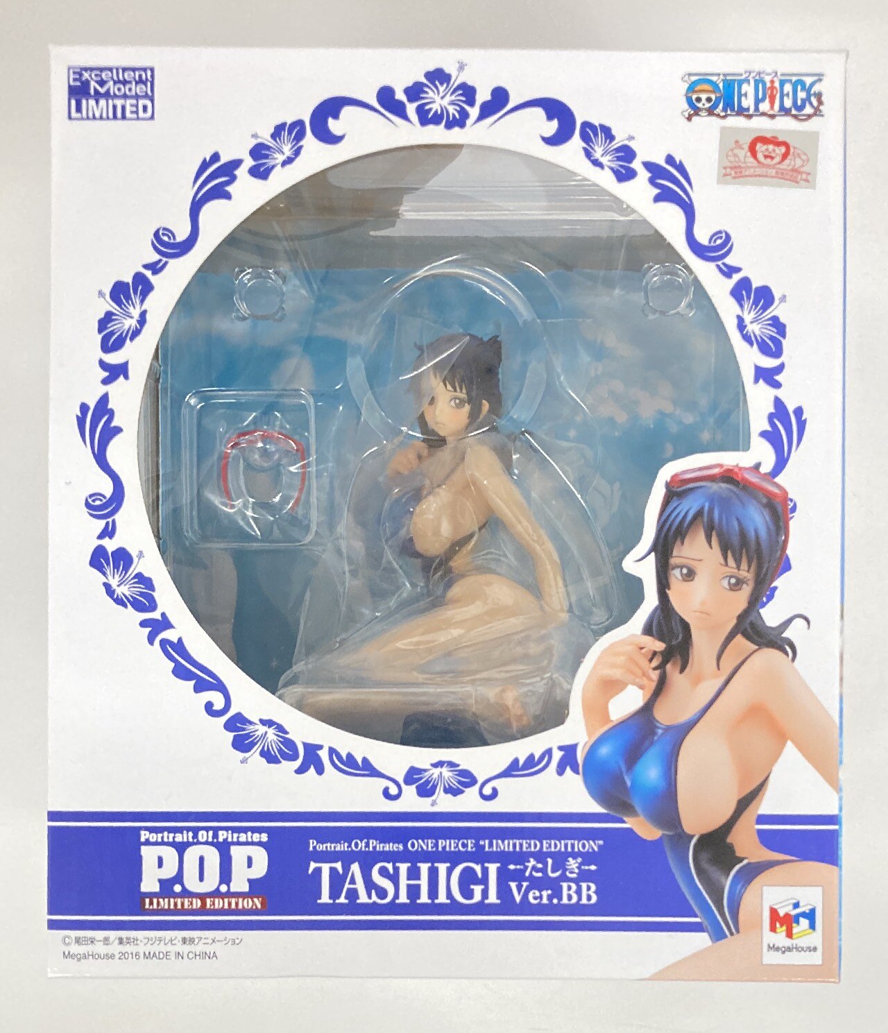 メガハウス P.O.P LIMITED EDITION たしぎ Ver.BB | まんだらけ Mandarake