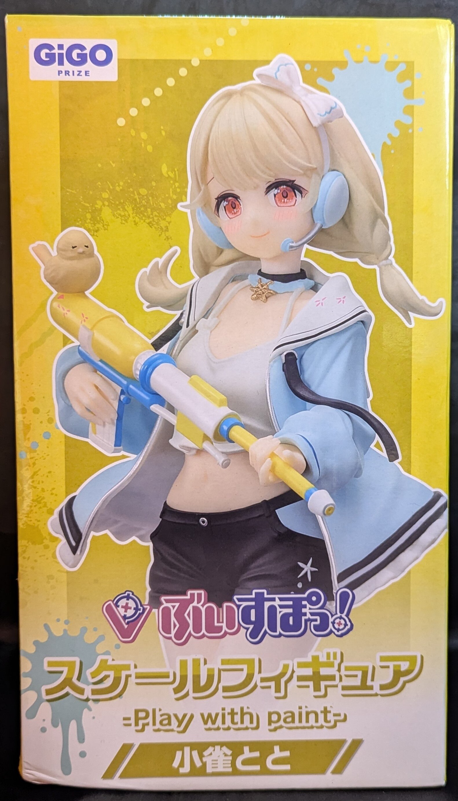 Fukuya Scale Figure GiGO PRIZE Kojaku Toto | Mandarake Online Shop
