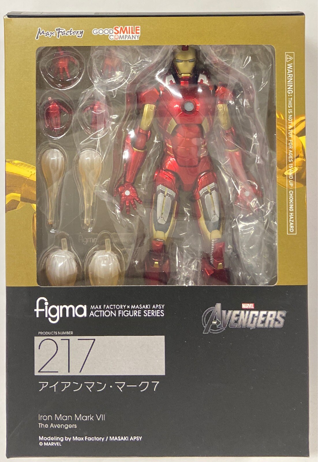 GOOD SMILE COMPANY figma AVENGERS アイアンマン・マーク7 217 | まんだらけ Mandarake