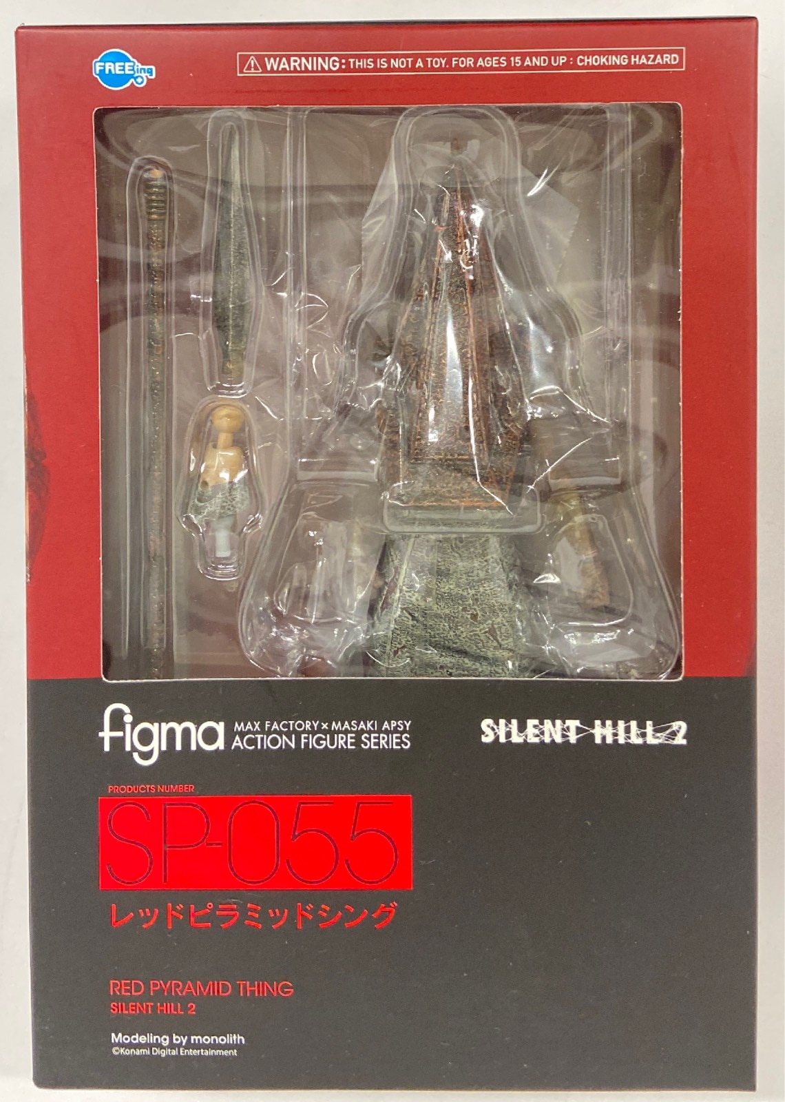 FREEing figma レッドピラミッドシング SP-055 | まんだらけ Mandarake