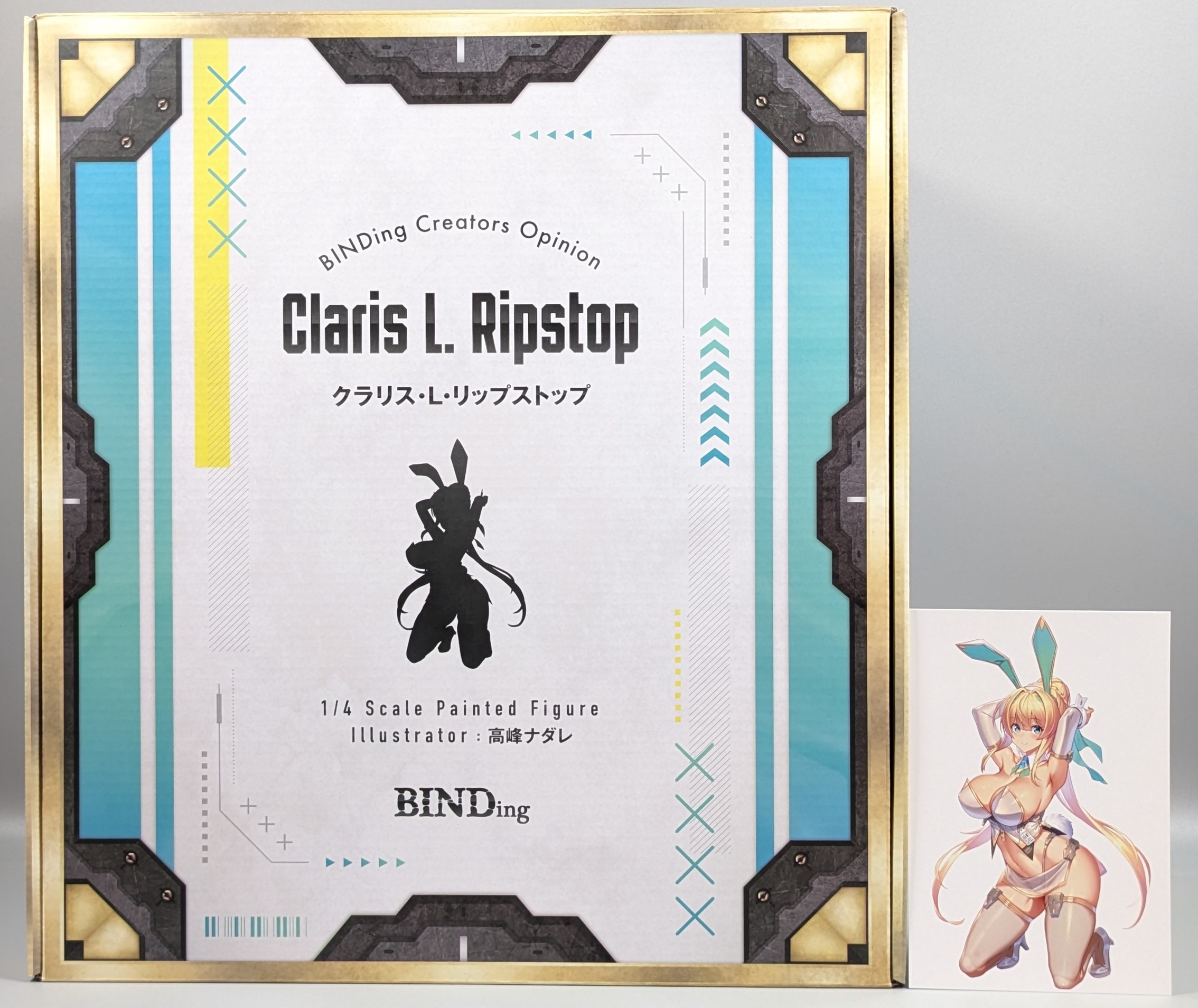 BINDing 1/4 クラリス・L・リップストップ | まんだらけ Mandarake