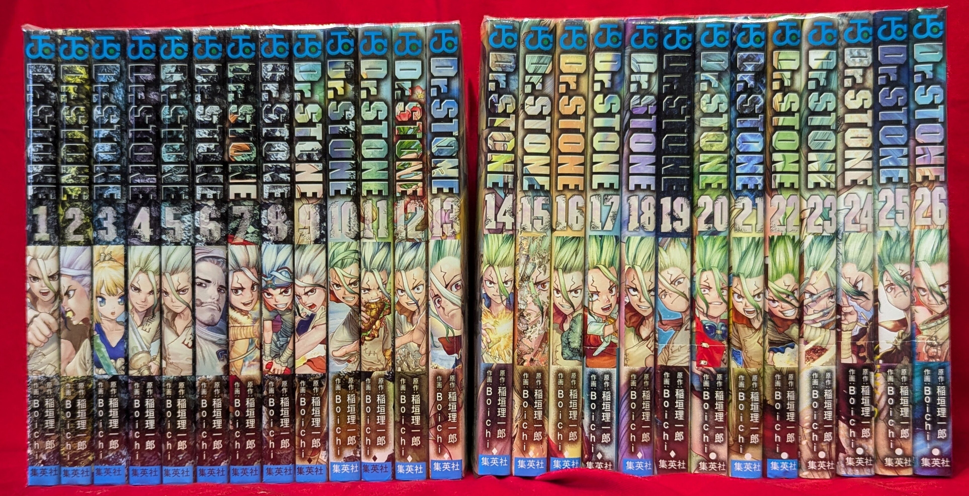 集英社 ジャンプコミックス Boichi Dr.STONE 全26巻 セット | まんだらけ Mandarake