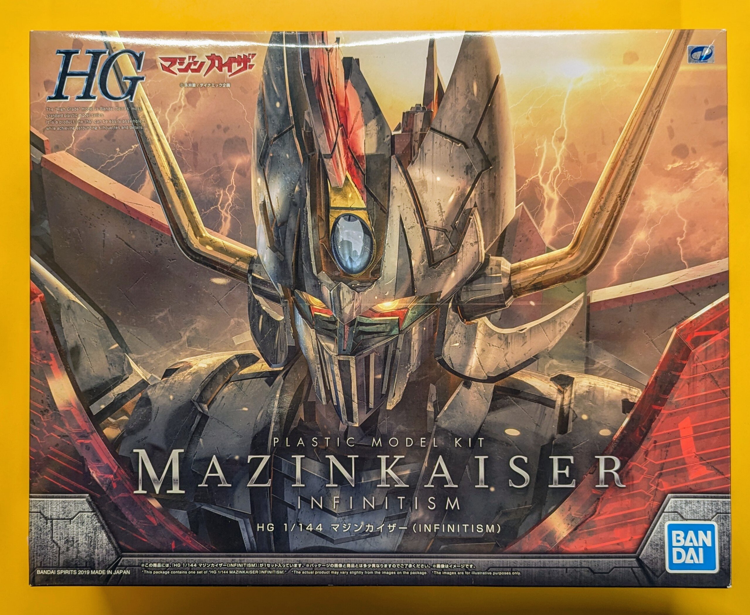 BANDAI SPIRITS HG マジンカイザー (INFINITISM) | まんだらけ Mandarake