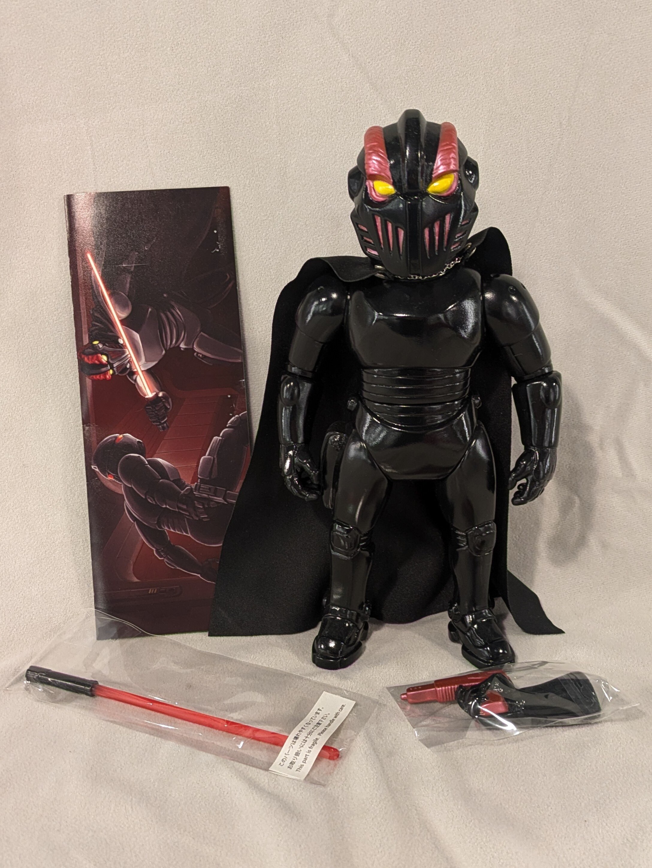 RX-NEMESIS DARK INVADER 黒成型 | まんだらけ Mandarake