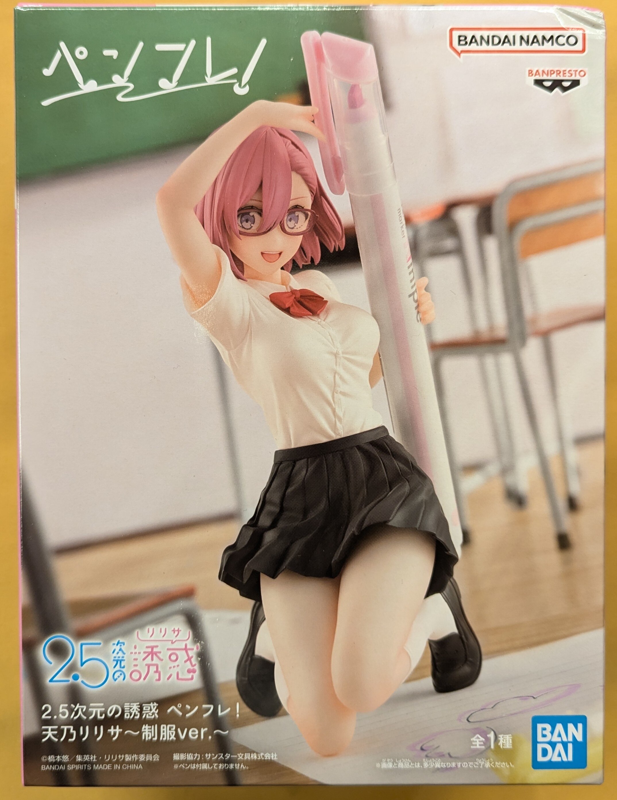 BANDAI SPIRITS ペンフレ! 2.5次元の誘惑 天乃リリサ 制服ver. | まんだらけ Mandarake